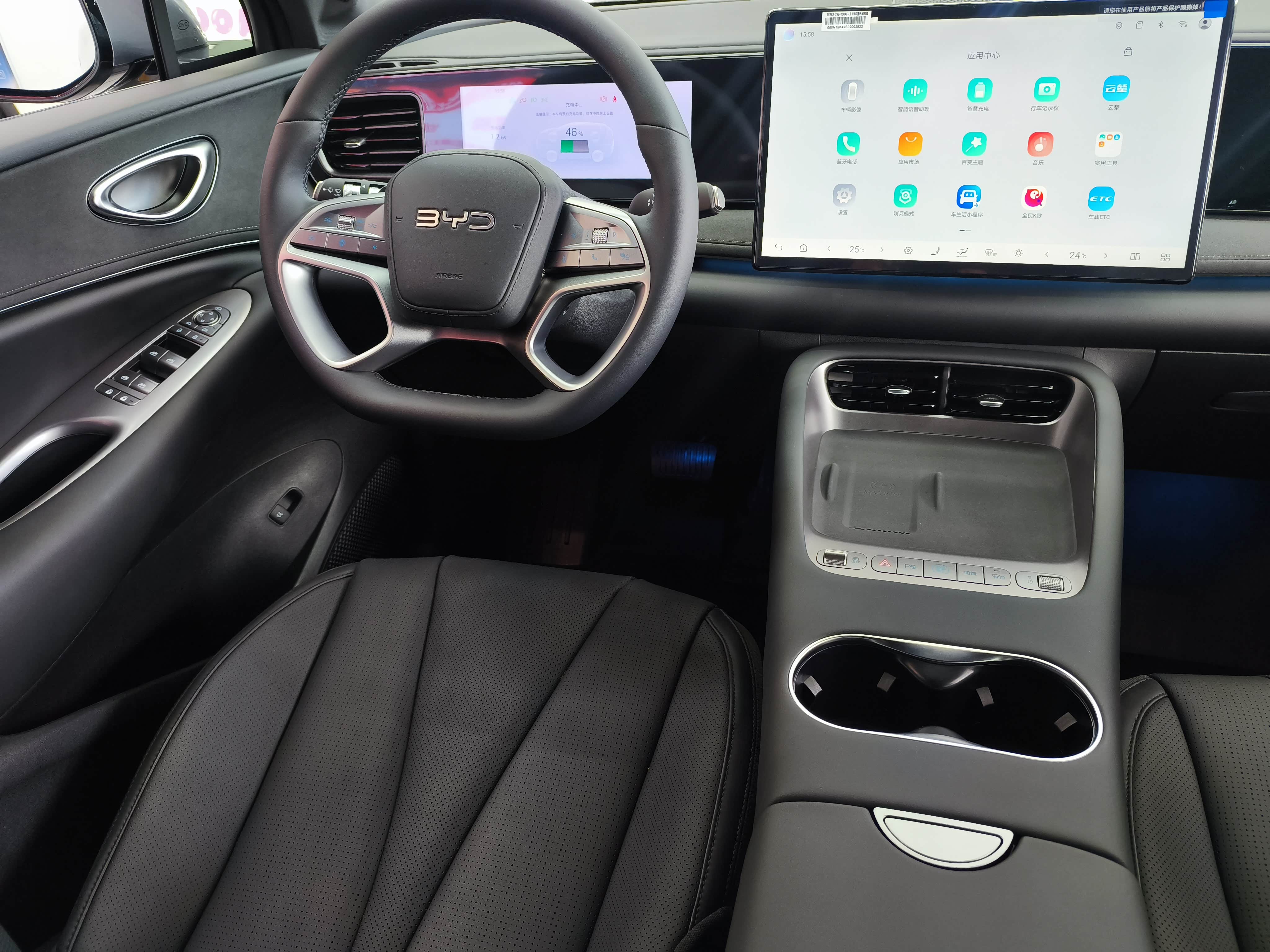 【图】15万级纯电闭眼冲！海狮06EV三个月3800km真实体验！_兰州论坛_汽车之家论坛