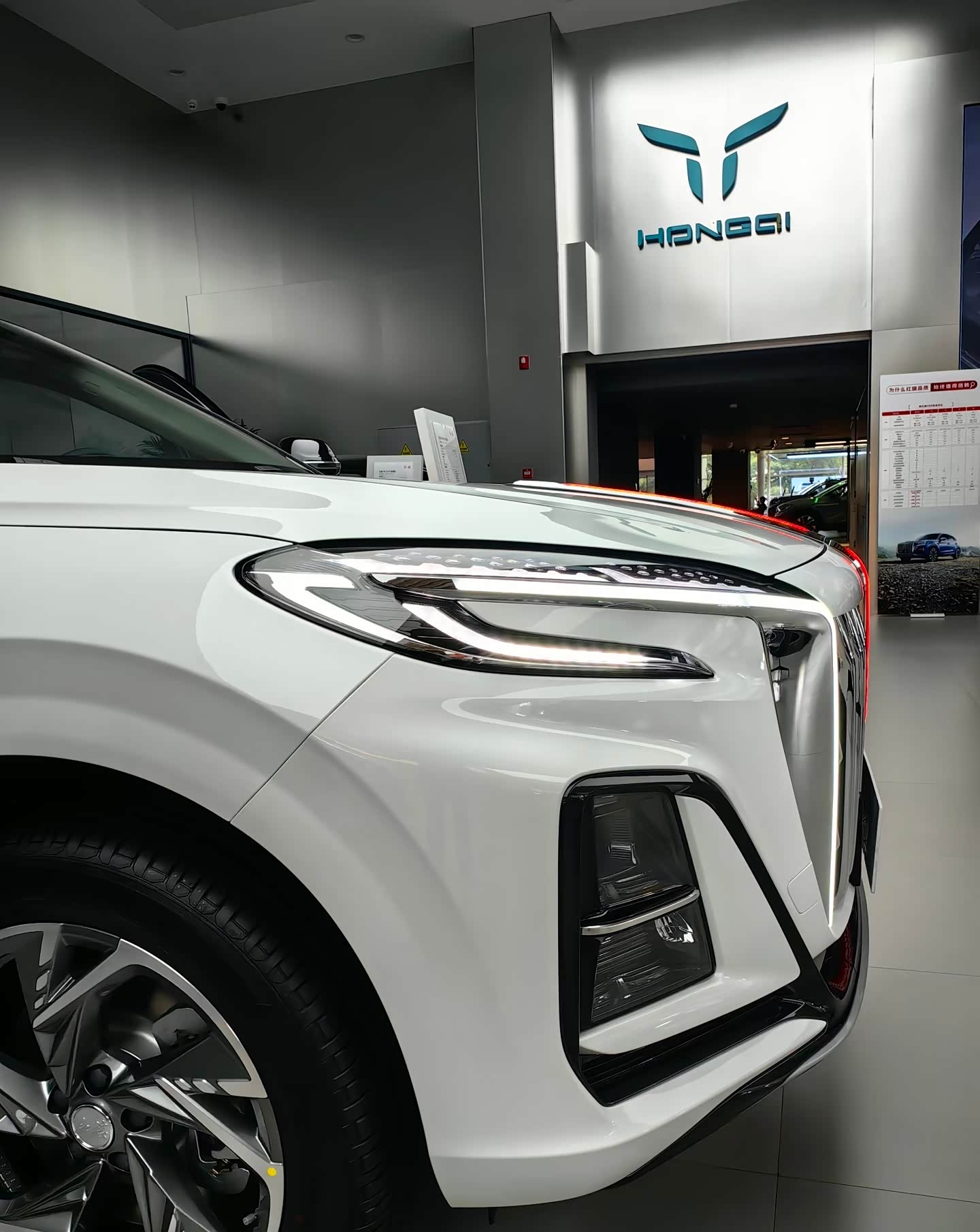 【图】《红旗HS3 PHEV真有那么神？》_红旗HS3 PHEV论坛_汽车之家论坛