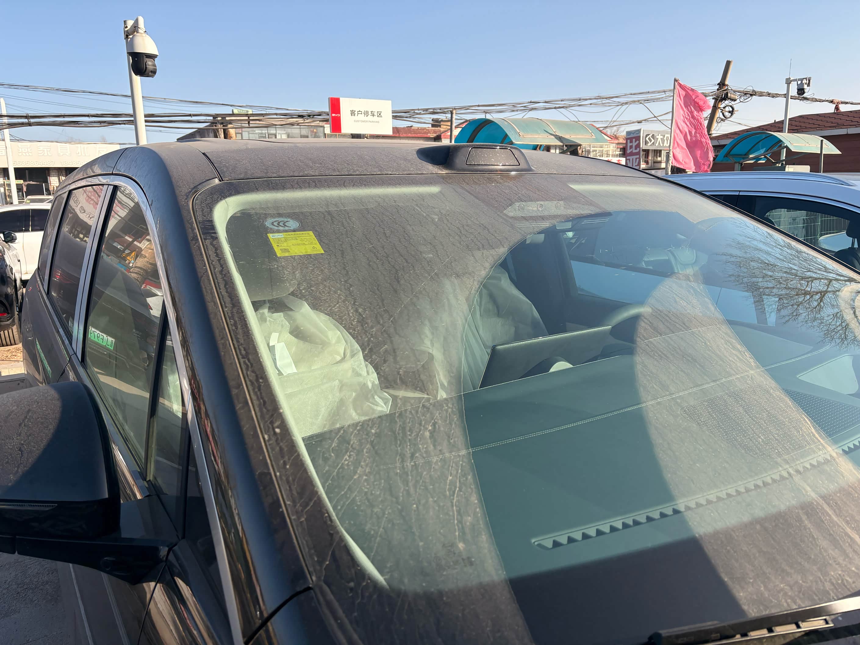 26款夏激光版现车谈价去_夏_手机汽车之家