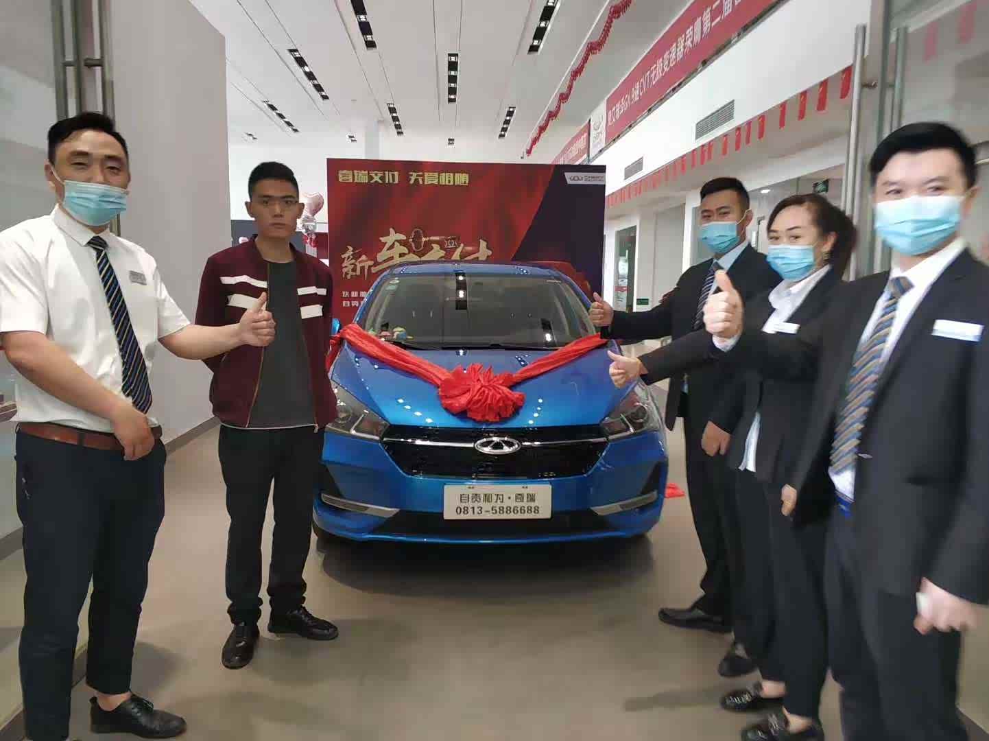 【图】＃我的风云A9L置换故事、＃风云A9L 仔细算下来，这台风云_风云A9L论坛_汽车之家论坛