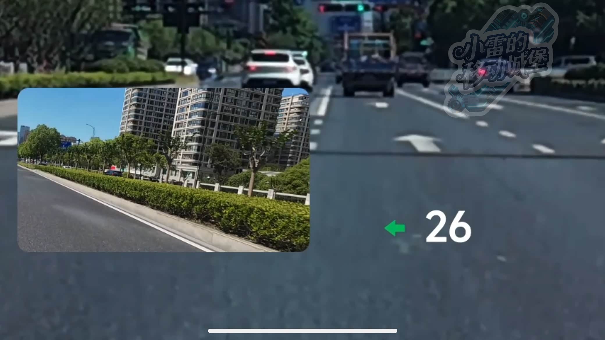 【图】零跑C11新款AR - HUD：开启驾驶新视界_零跑C11论坛_汽车之家论坛