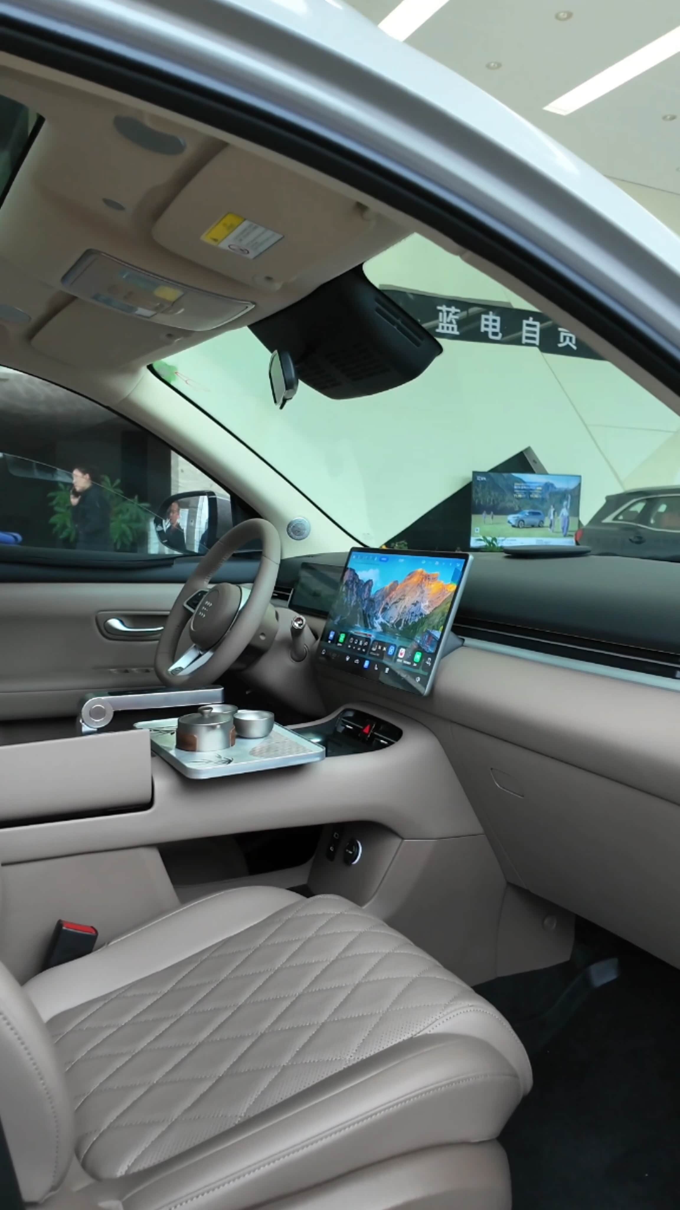 【图】说说蓝电 E5PLUS 的内饰_蓝电E5 PLUS论坛_汽车之家论坛