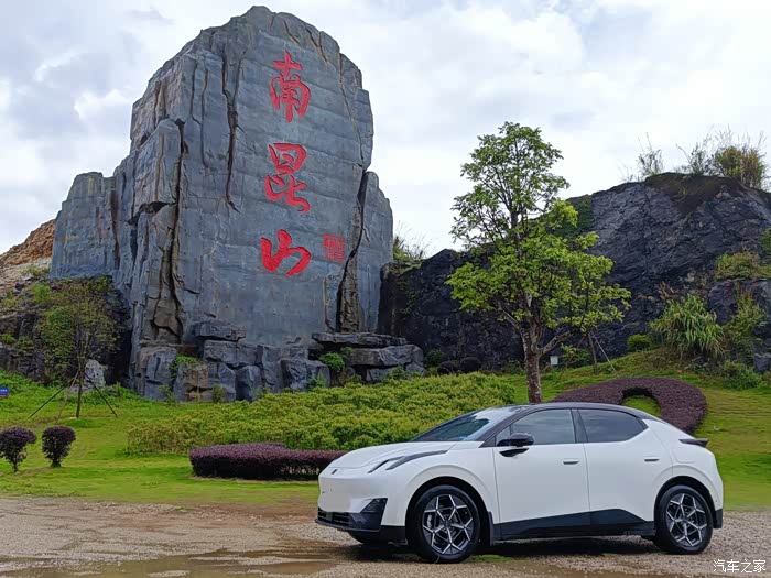 【图】领克Z20，我的安全出行搭子_领克Z20论坛_汽车之家论坛