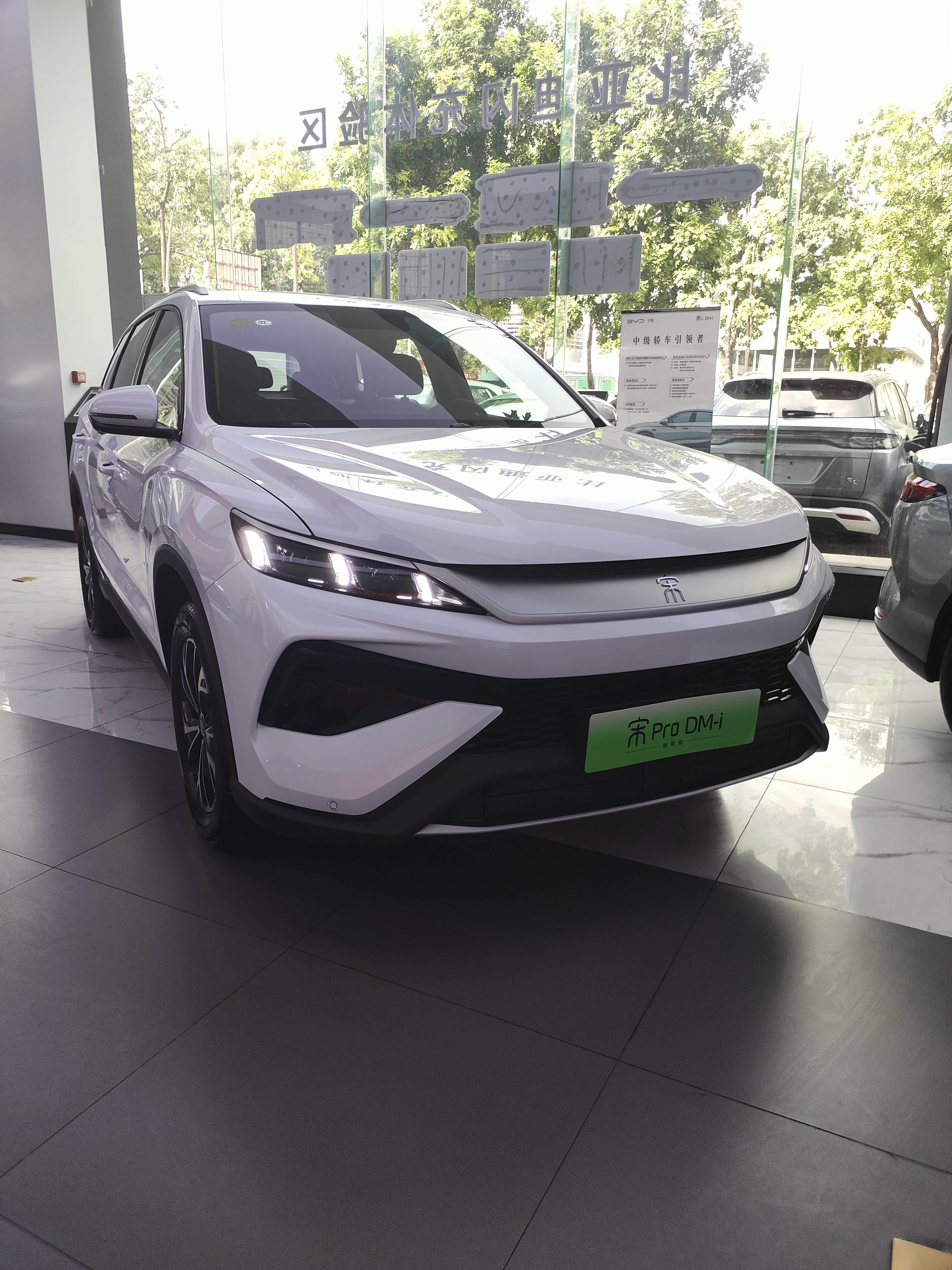 【图】12月看车_宋Pro/宋Pro新能源论坛_汽车之家论坛