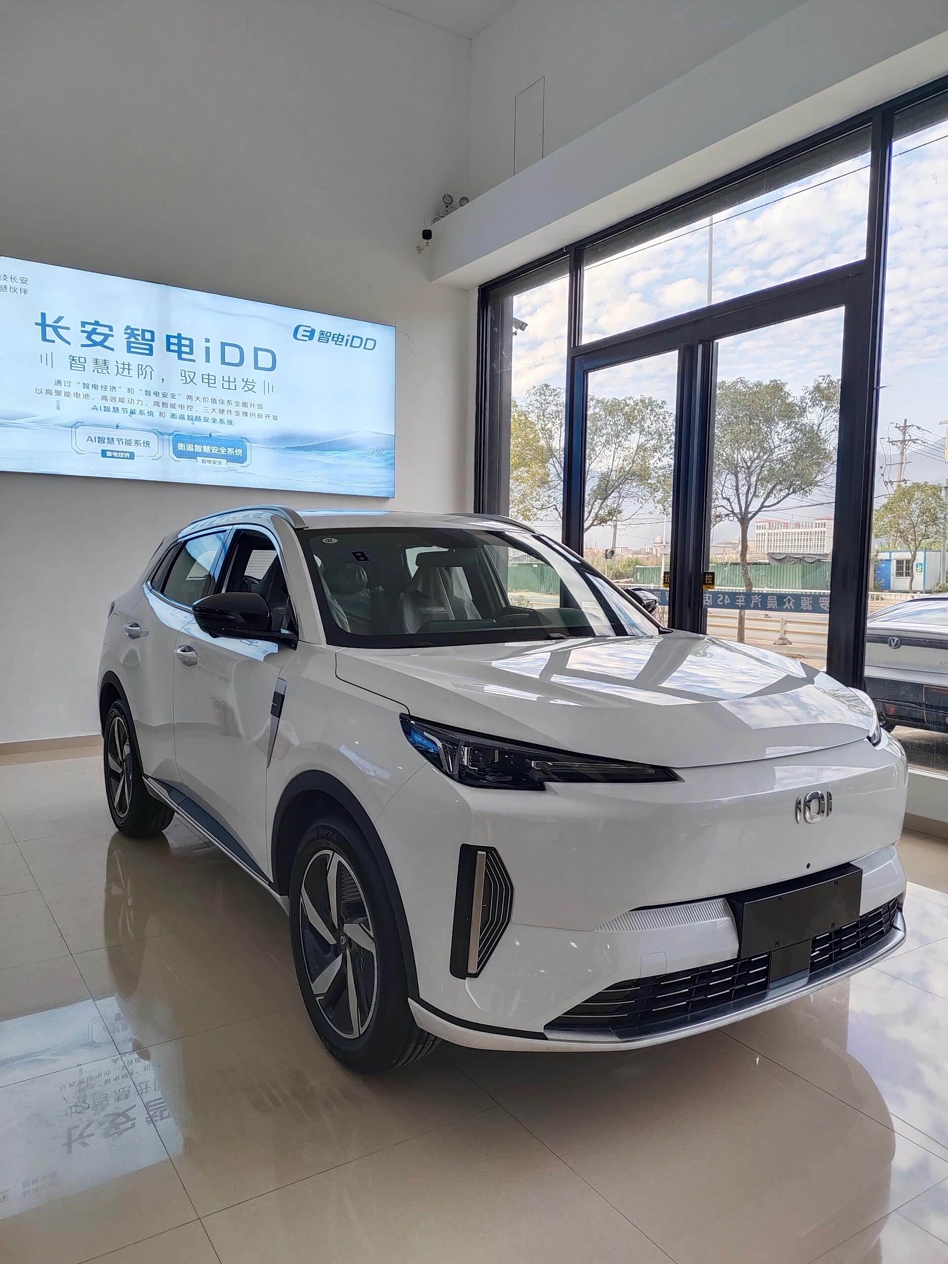 【图】长安启源Q05:这台智电SUV太懂打工人了_长安启源Q05论坛_汽车之家论坛