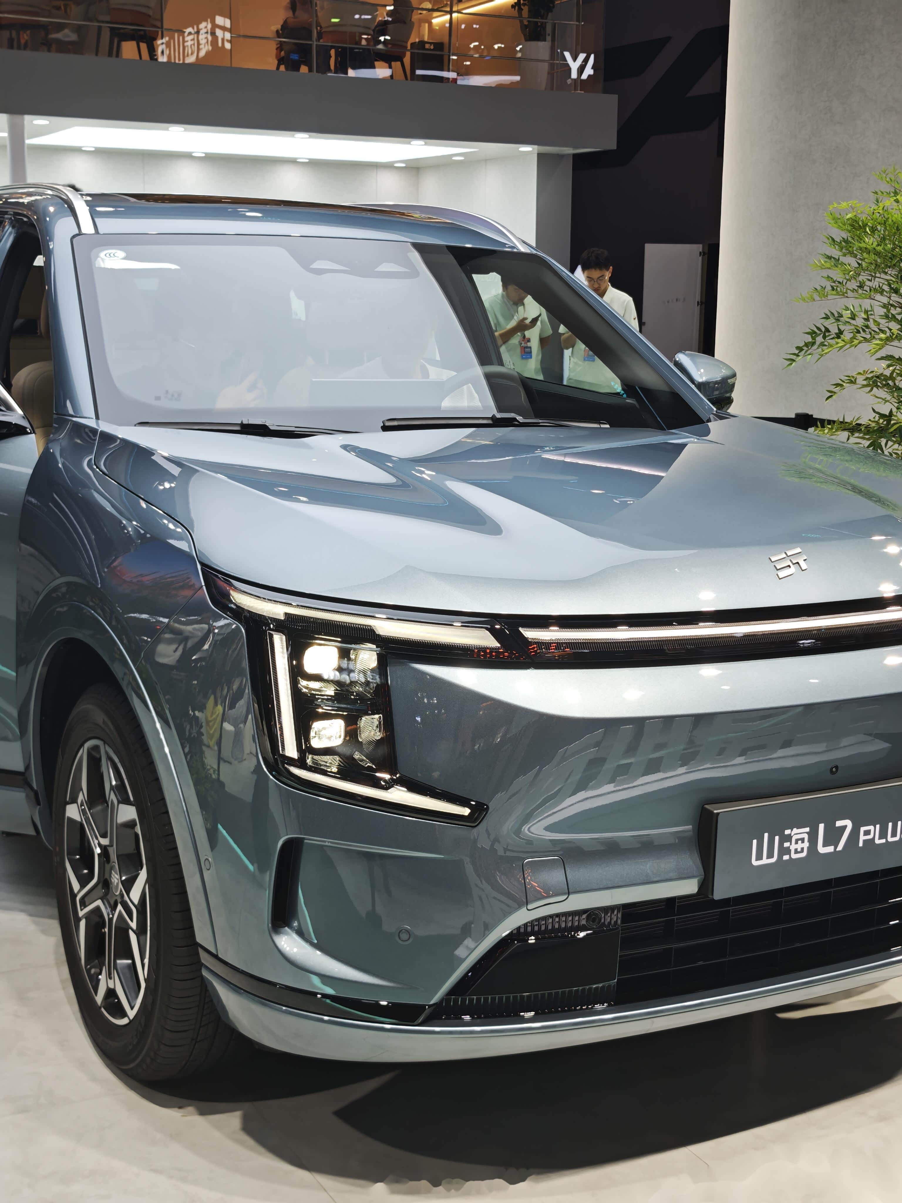 【图】又发现一台车_捷途山海L7 PLUS论坛_汽车之家论坛