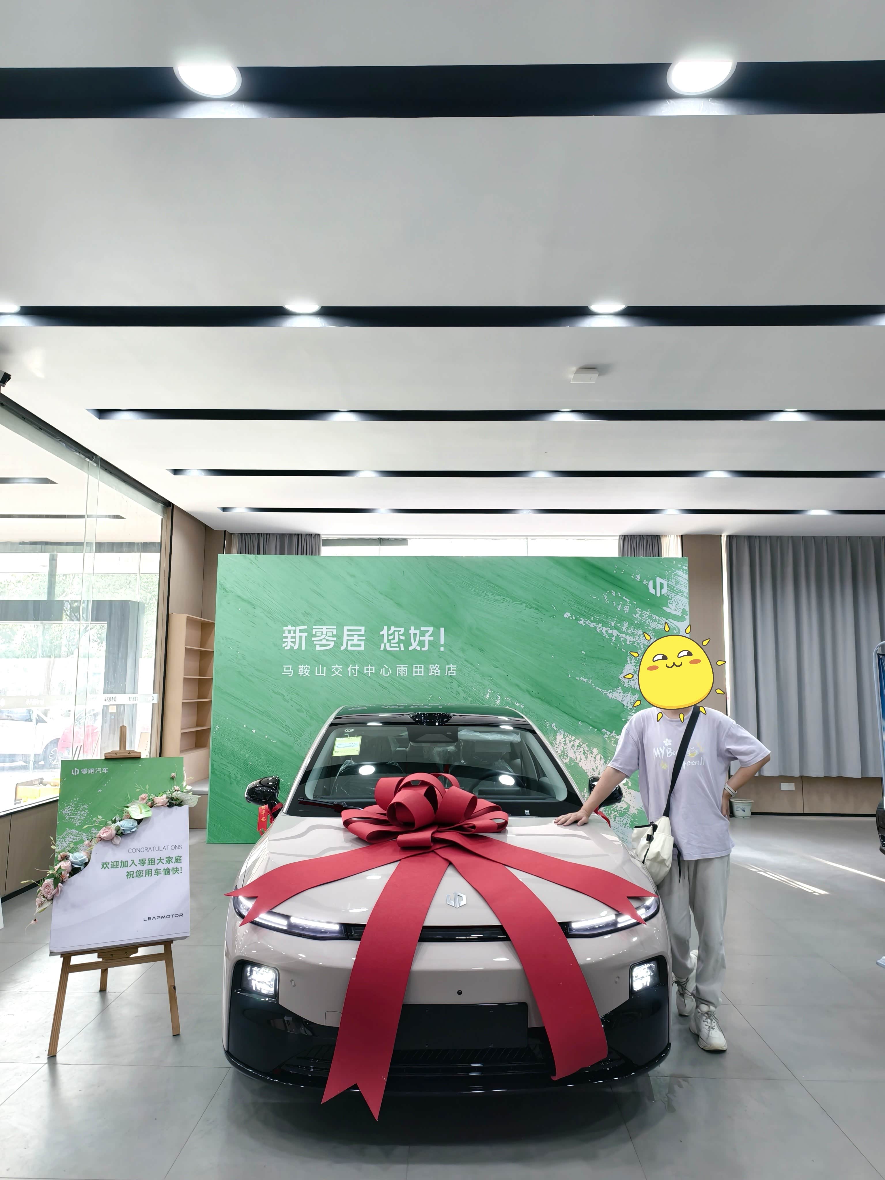 【图】零跑b01提车日记_零跑B01论坛_汽车之家论坛