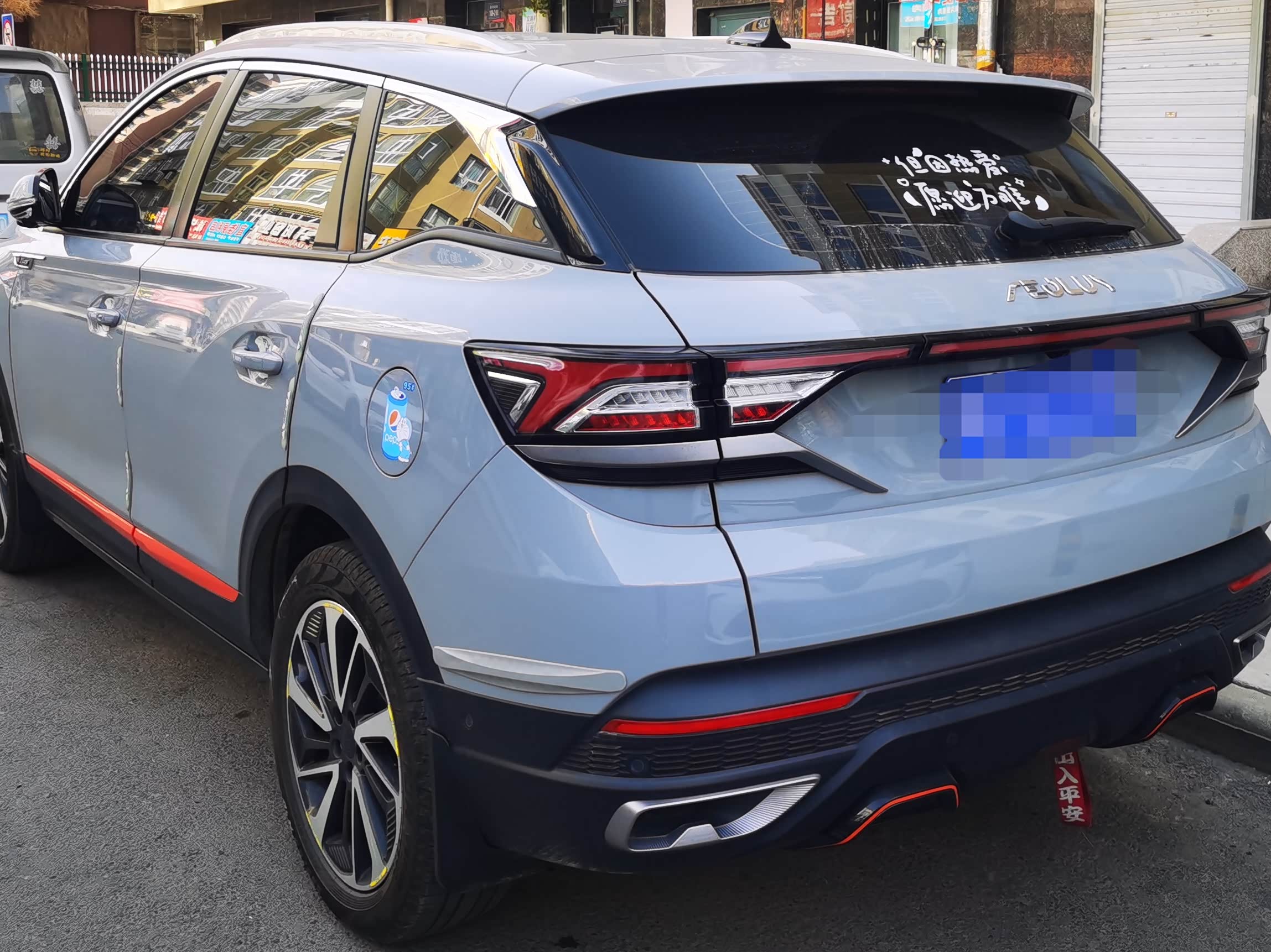 【图】开AX7第二次到山西博物院啦_东风风神AX7论坛_汽车之家论坛