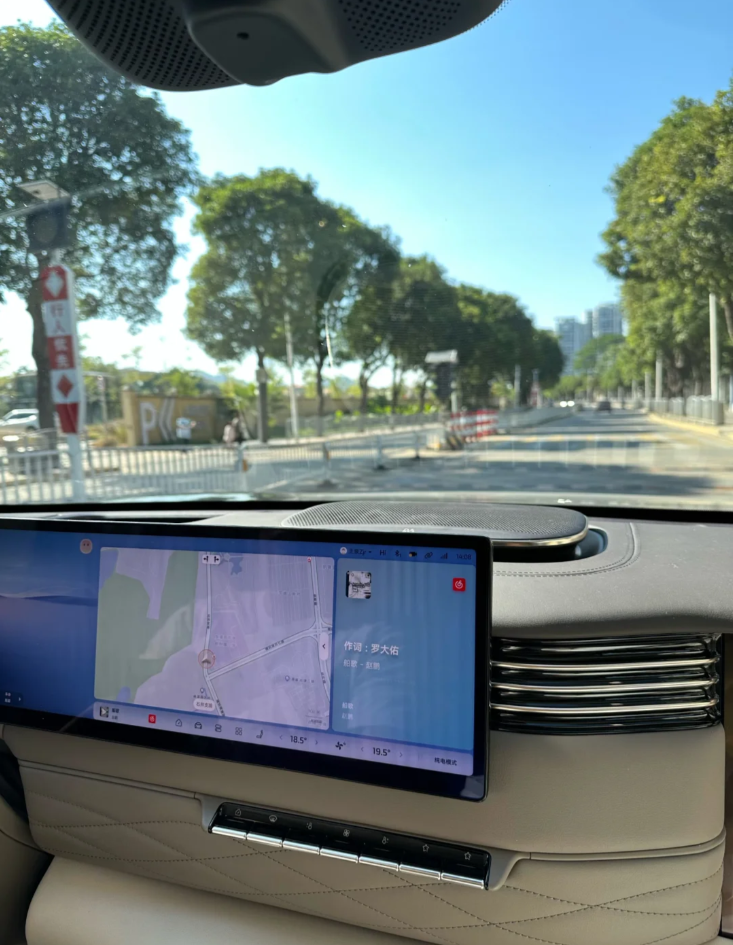 【图】分享一下我看完LS9的一些心得_智己LS9论坛_汽车之家论坛