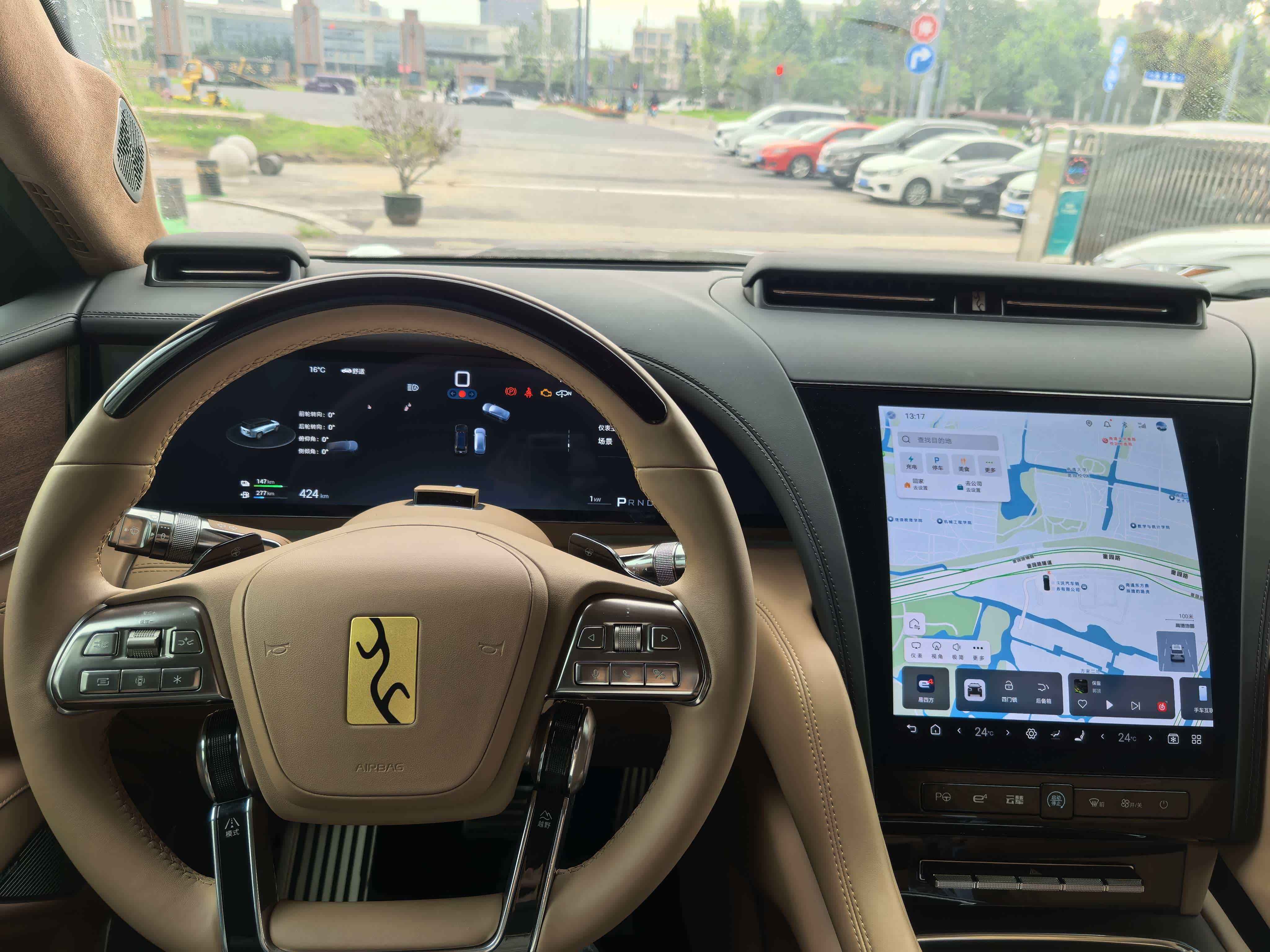 【图】仰望U8L怎么样？_仰望U8 L论坛_汽车之家论坛