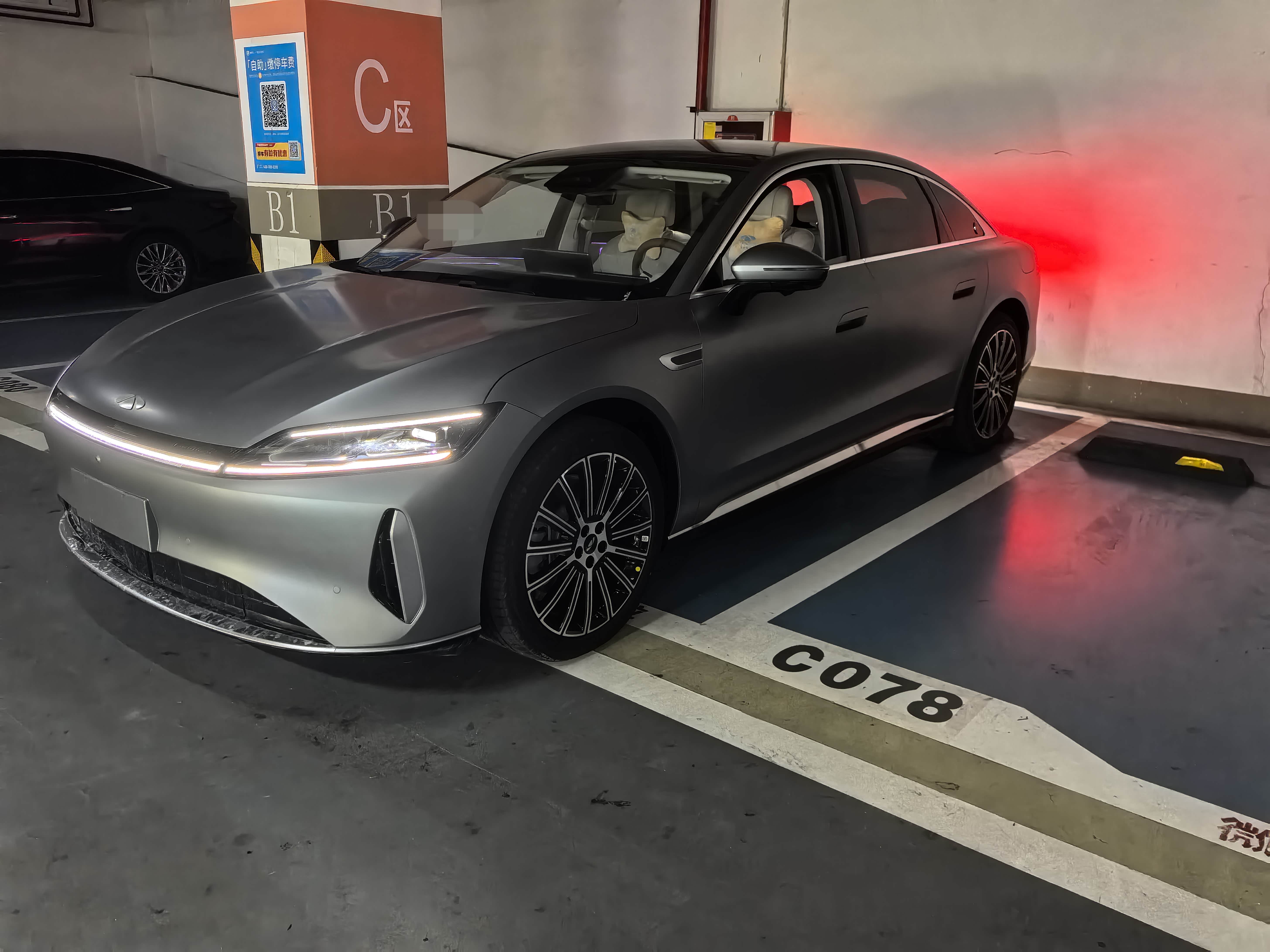 【图】风云A9L更新3.7.0啦_风云A9L论坛_汽车之家论坛