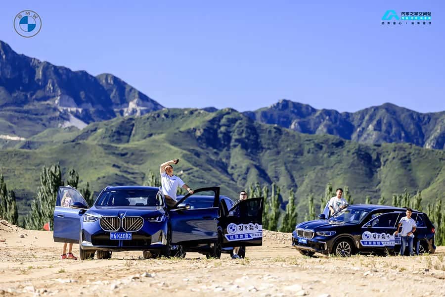 【图】天漠试驾，宝马X5 X7的实力见证_宝马X7论坛_汽车之家论坛