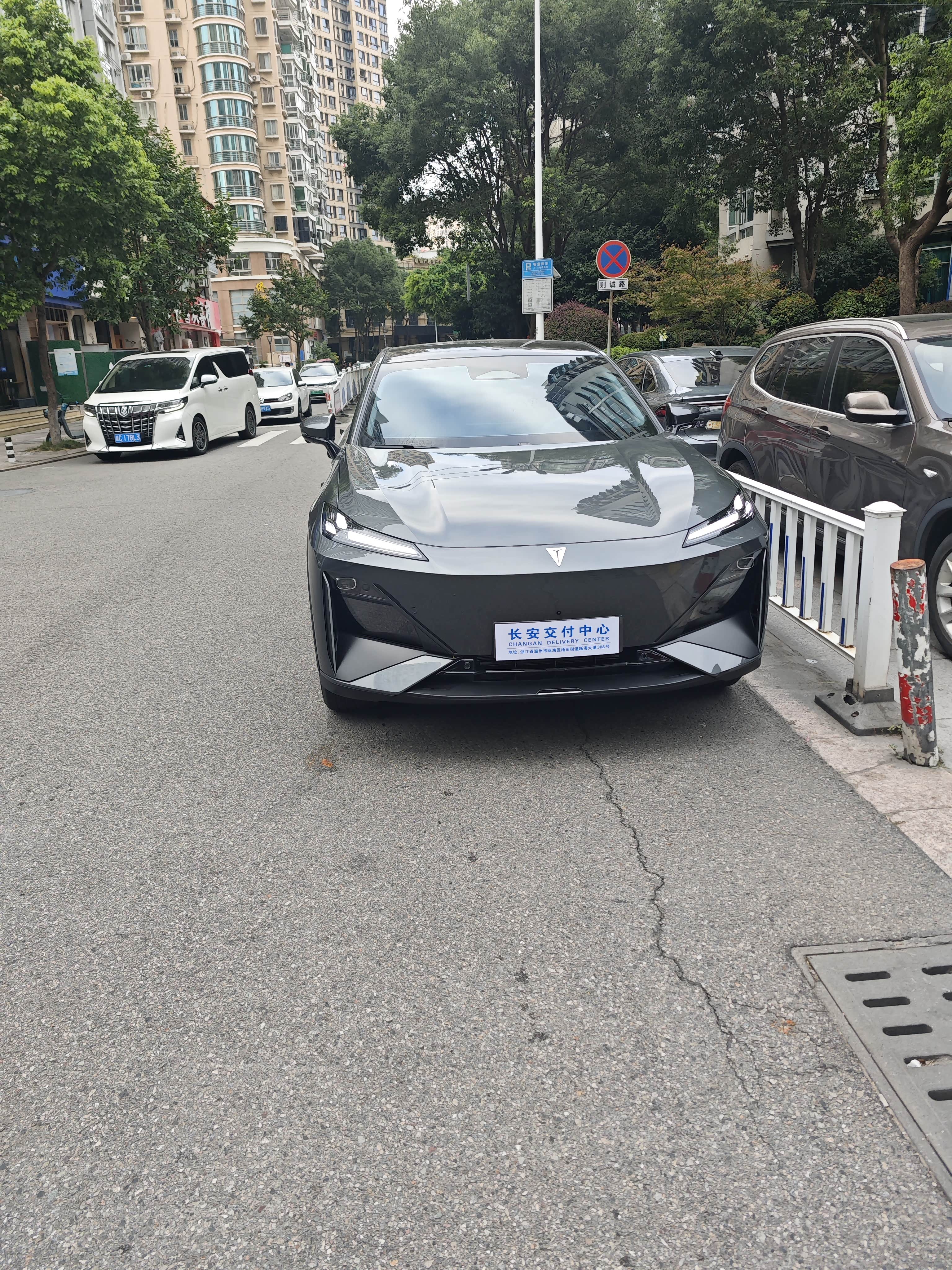 【图】深蓝s07提车_深蓝S07论坛_汽车之家论坛