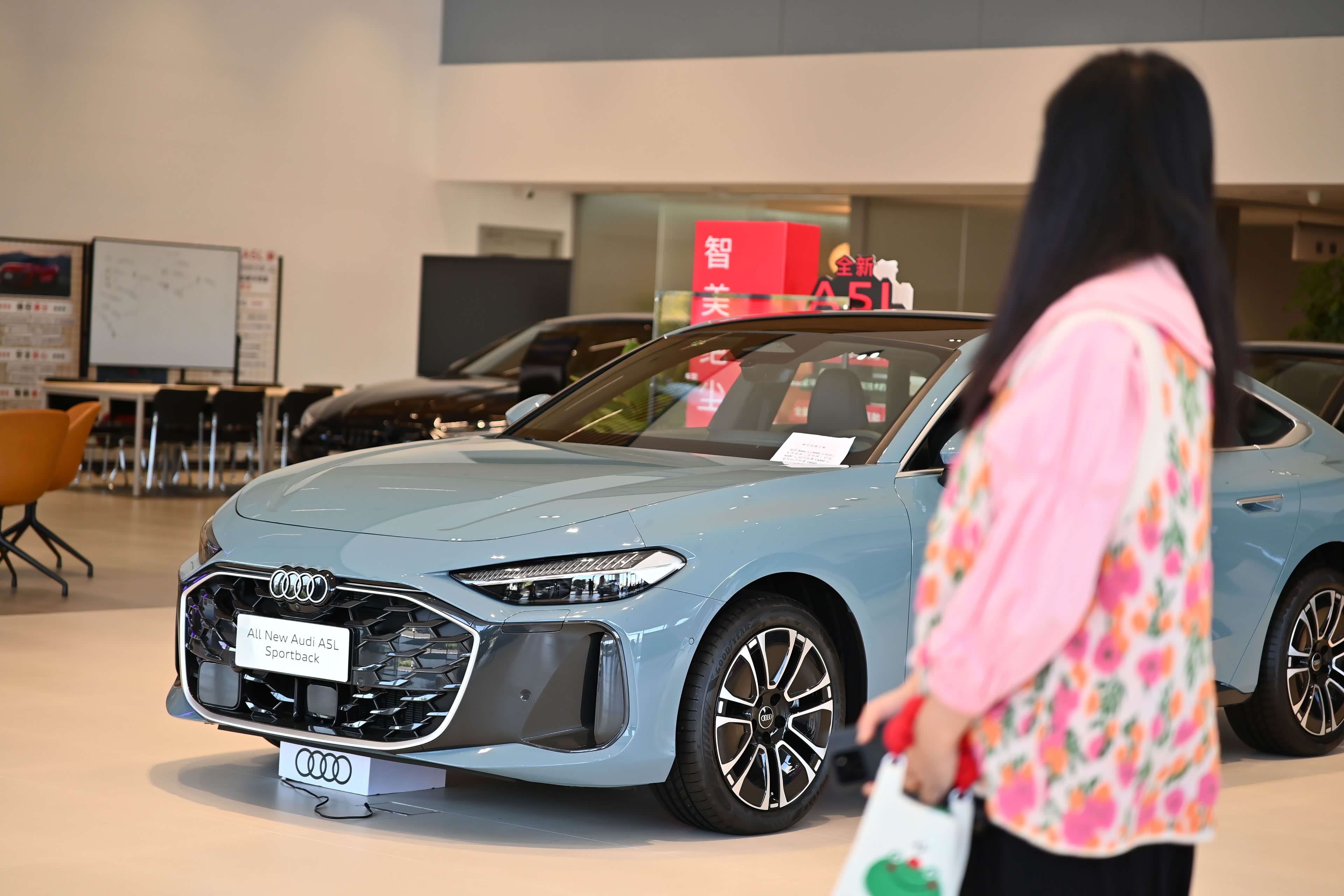 【图】奥迪A5L Sportback，要颜值也要高配置_奥迪A5L Sportback论坛_汽车之家论坛