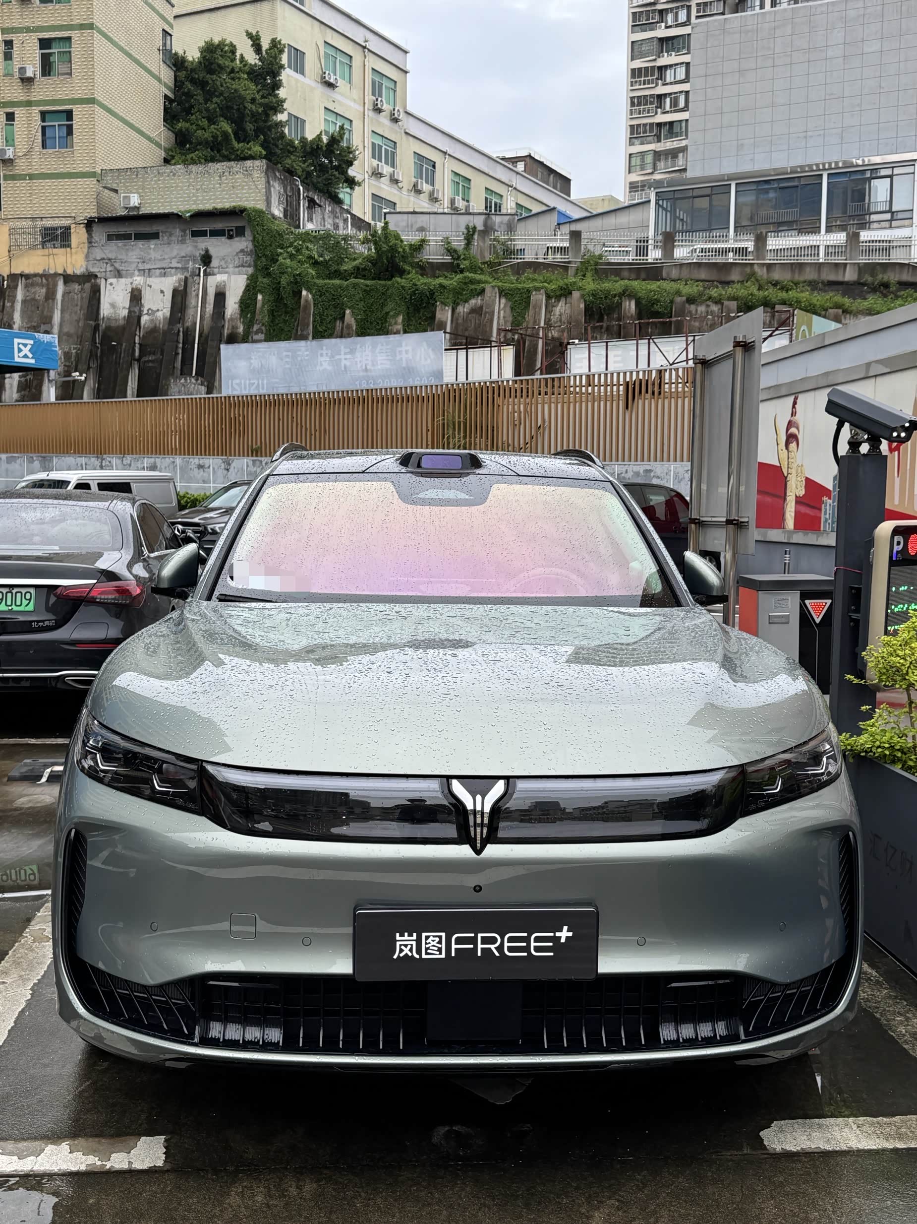 【图】岚图FREE+爱车讲堂：以心护行_岚图FREE论坛_汽车之家论坛