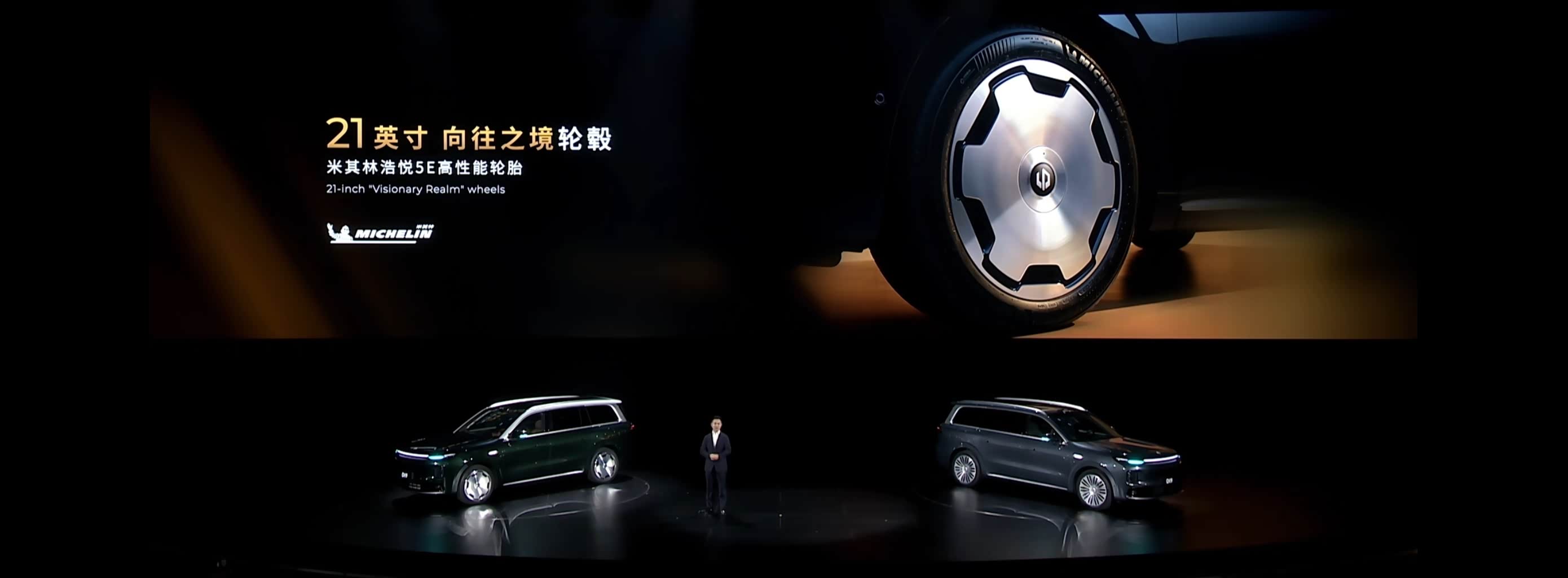 【图】零跑D19究竟有什么魅力，十周年发布会又登场_深圳论坛_汽车之家论坛