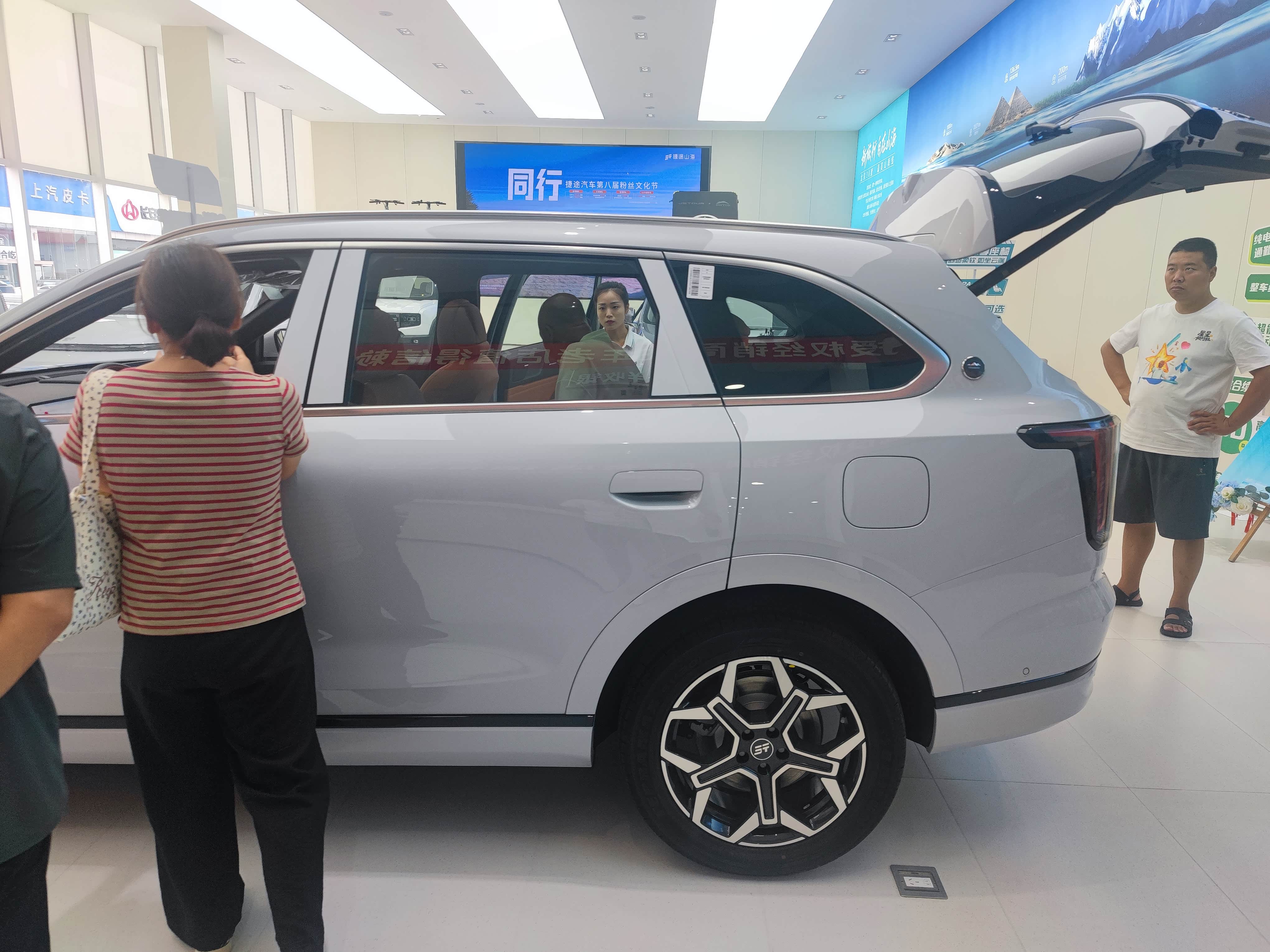 【图】捷途山海L7 Plus试驾：家用SUV的务实之选_捷途山海L7论坛_汽车之家论坛