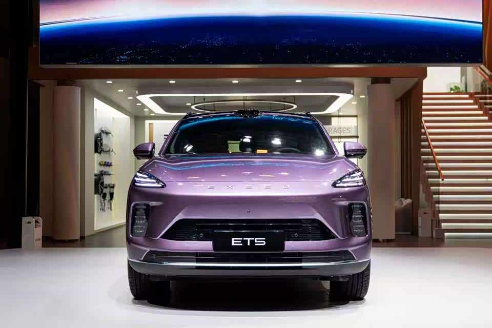 【图】#星途ET5#EXEED星途汽车# 我与ET5的5无限美好_星途ET5论坛_汽车之家论坛