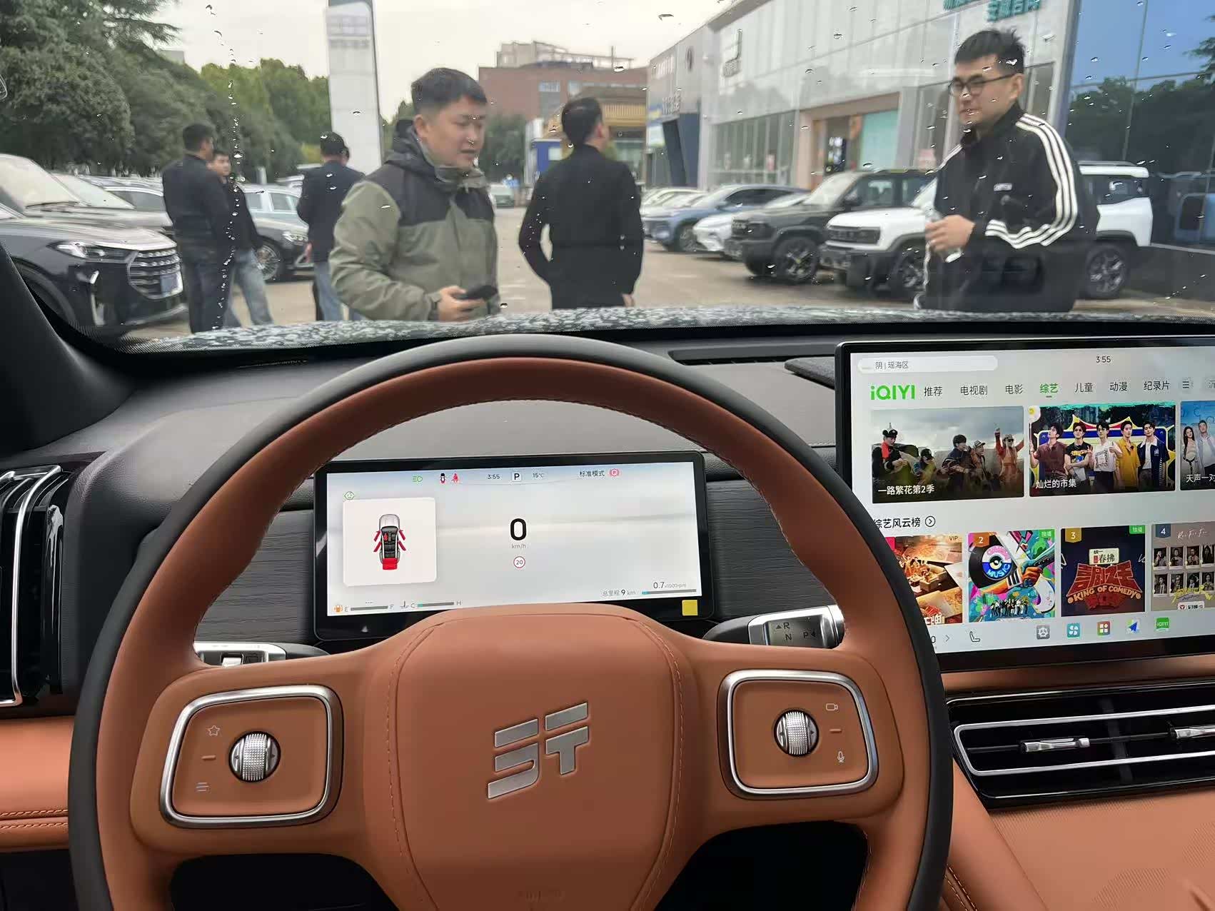 【图】捷途X70L试驾体验_捷途X70L论坛_汽车之家论坛