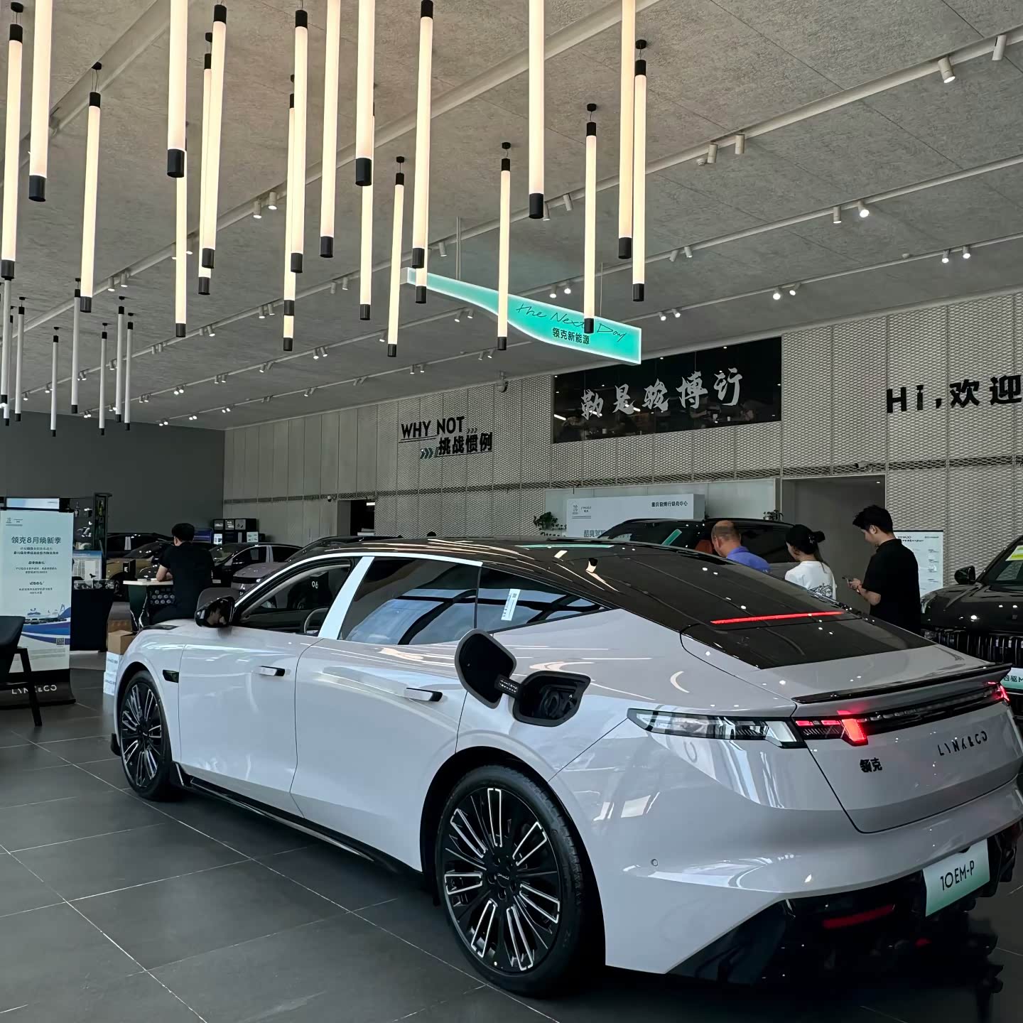 【图】混动四驱卷王领克10emp登场！_领克10 EM-P论坛_汽车之家论坛