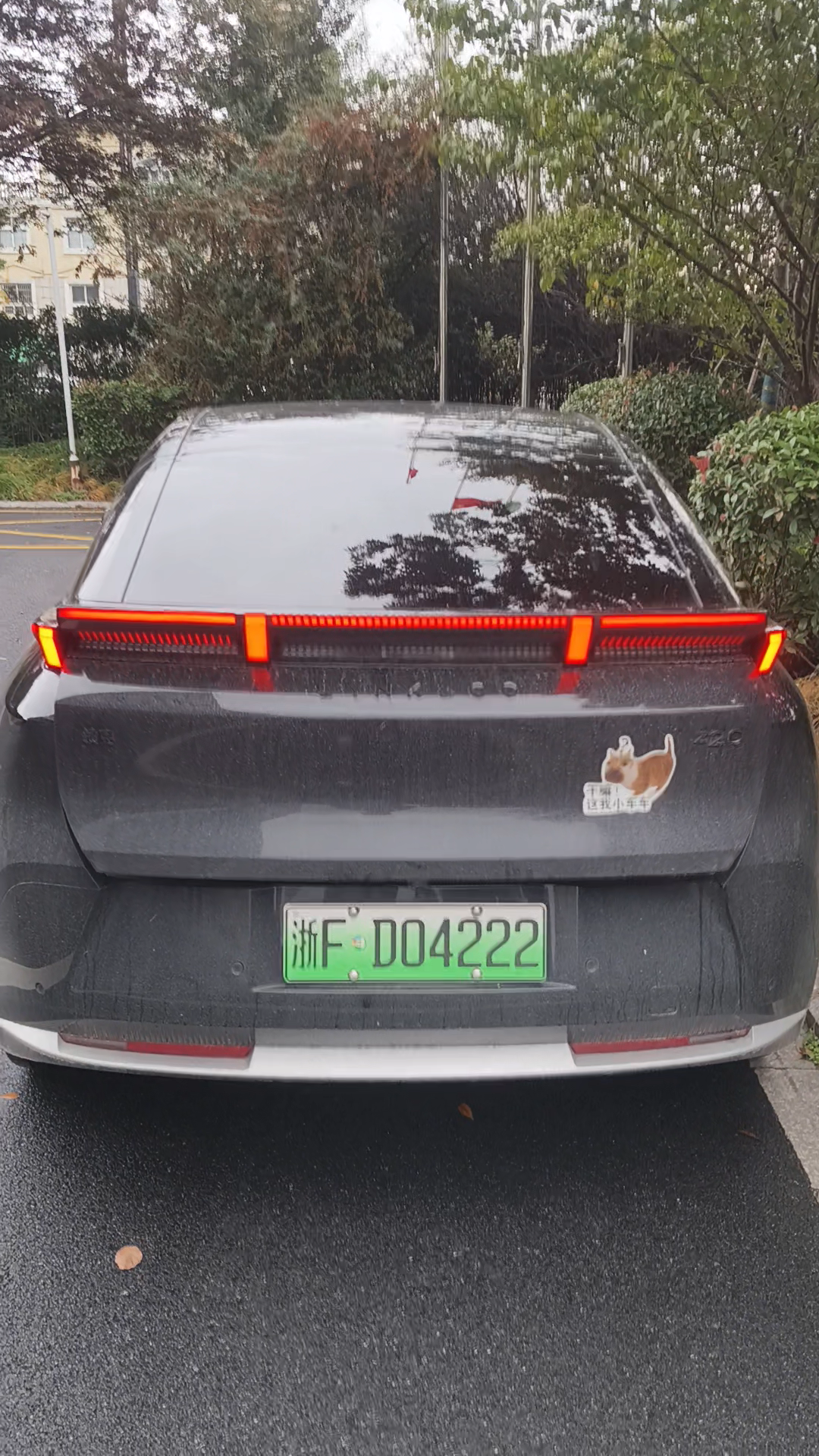 【图】领克Z20用车心路历程_领克Z20论坛_汽车之家论坛