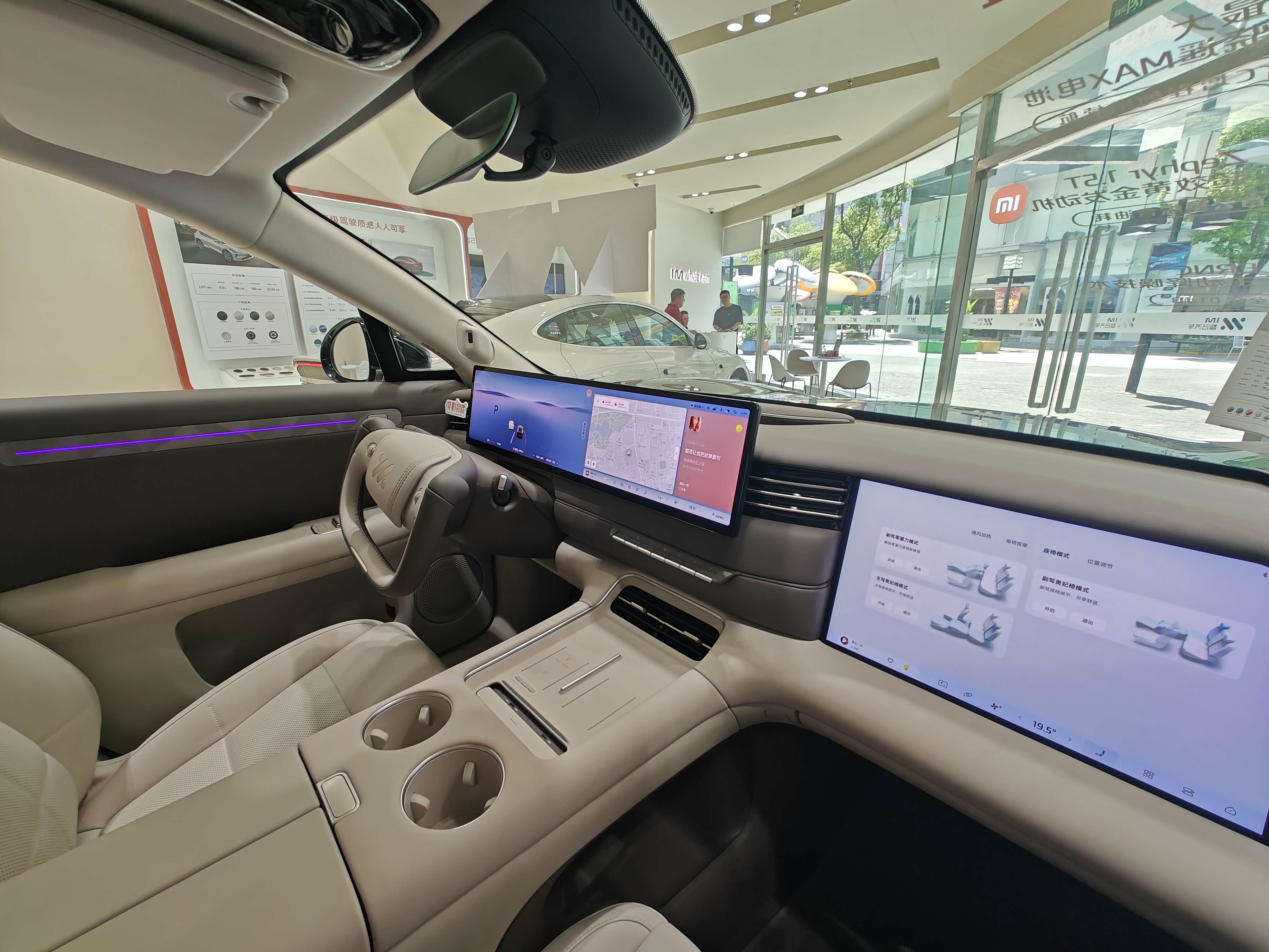 【图】【探店新发现｜智己LS6：纯电续航450KM+综合续航150_智己LS6论坛_汽车之家论坛