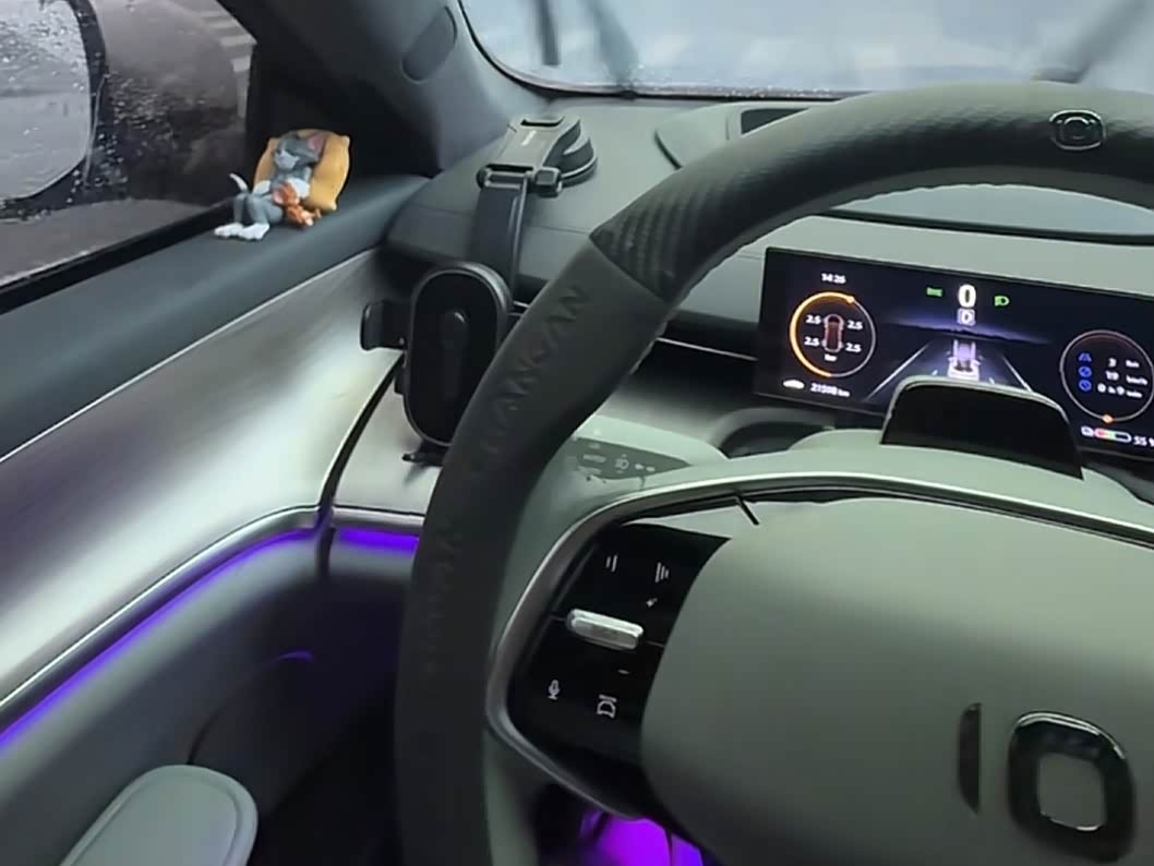 【图】我的启源A07_长安启源A07论坛_汽车之家论坛