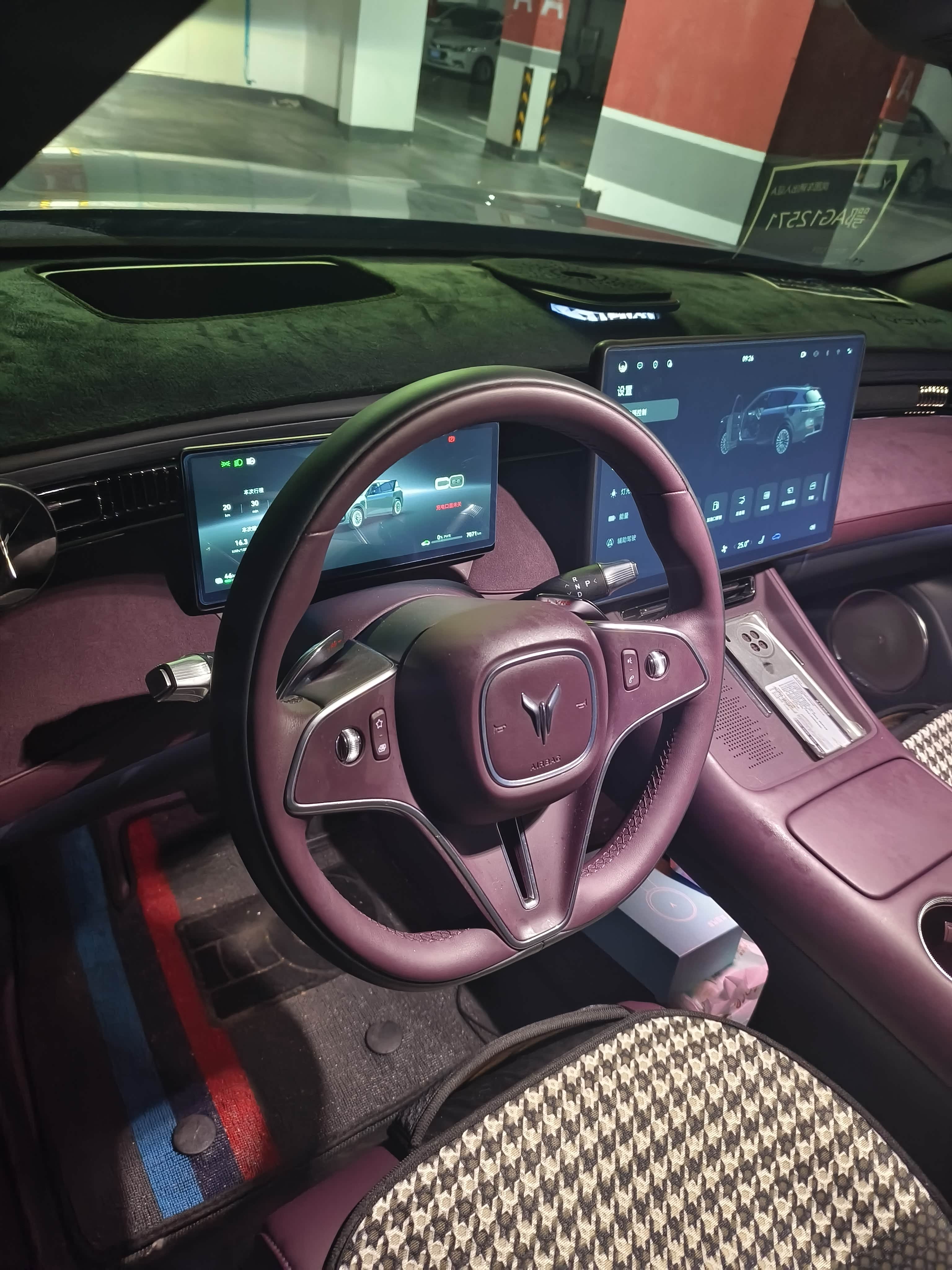 【图】终于入手了我的岚图free+_岚图FREE论坛_汽车之家论坛