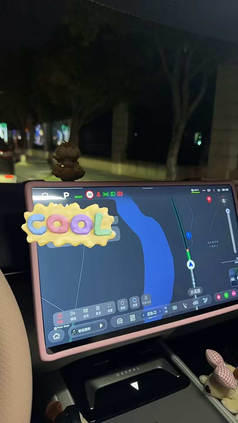 【图】2026款深蓝l07驾控分享_深蓝L07论坛_汽车之家论坛