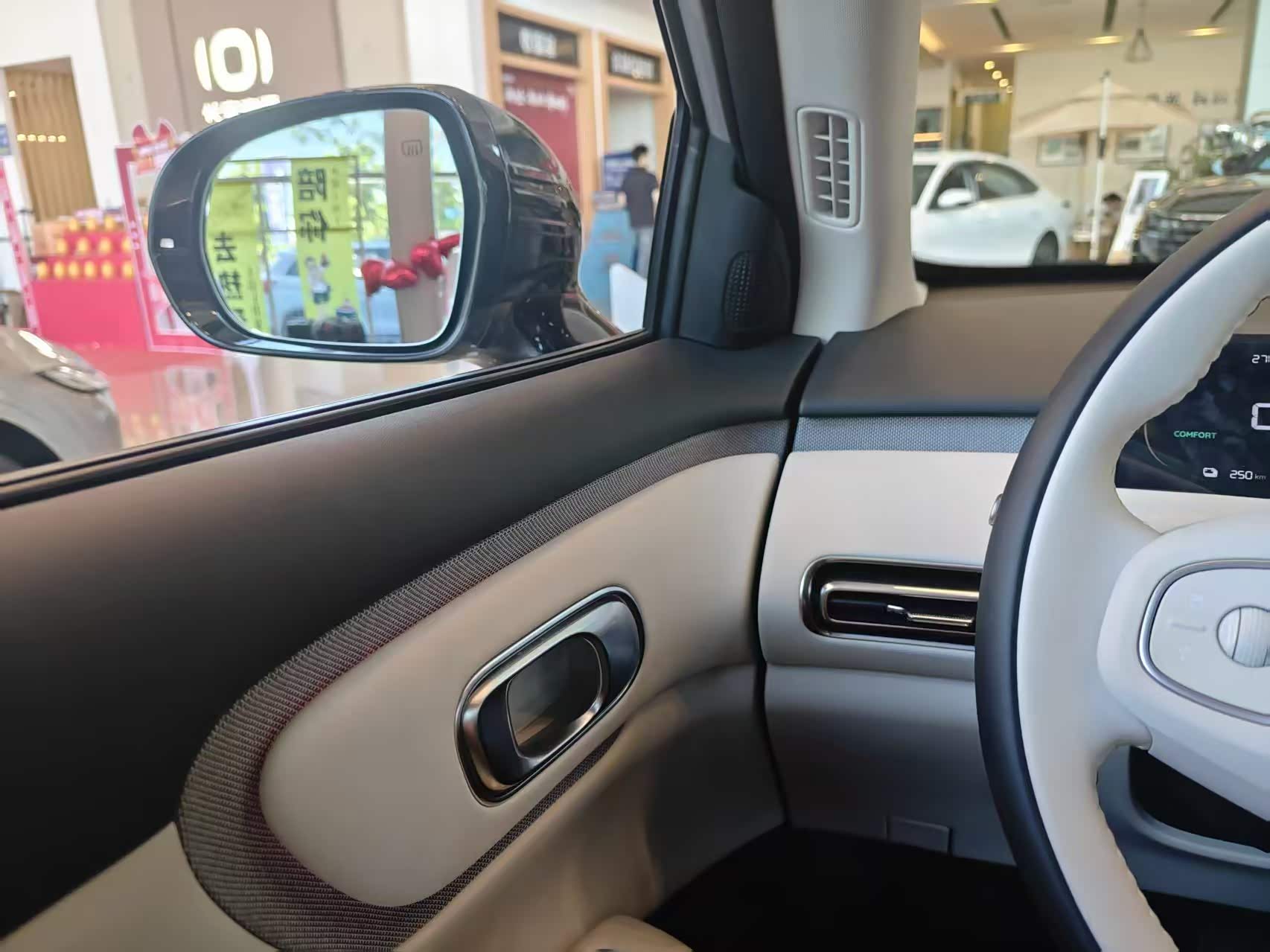 【图】周末和妻子试驾启源Q05，她钟情其简洁外观与质感内饰，我则认_长安启源Q05论坛_汽车之家论坛