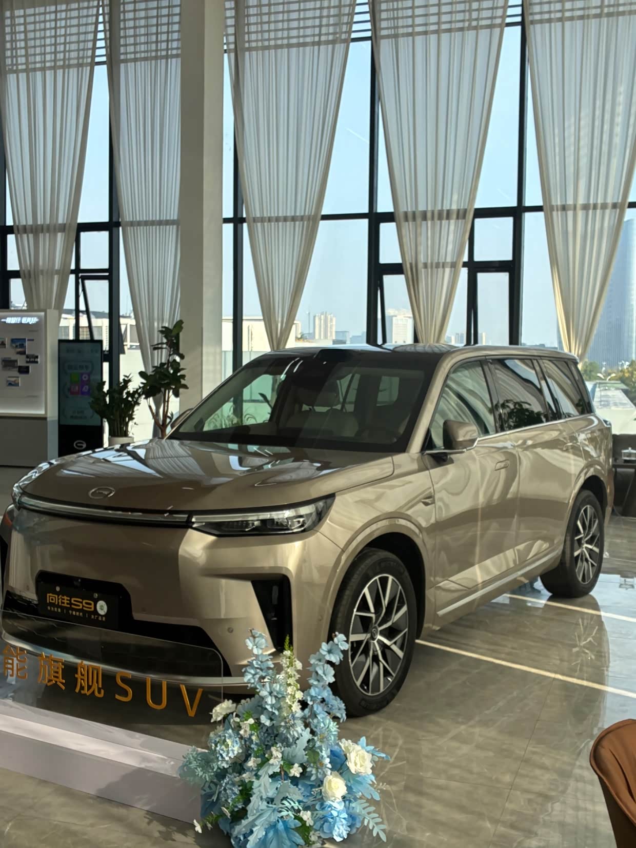 【图】向往的生活，从传祺S9开始，移动大平层+户外放电太香了！_传祺向往S9论坛_汽车之家论坛