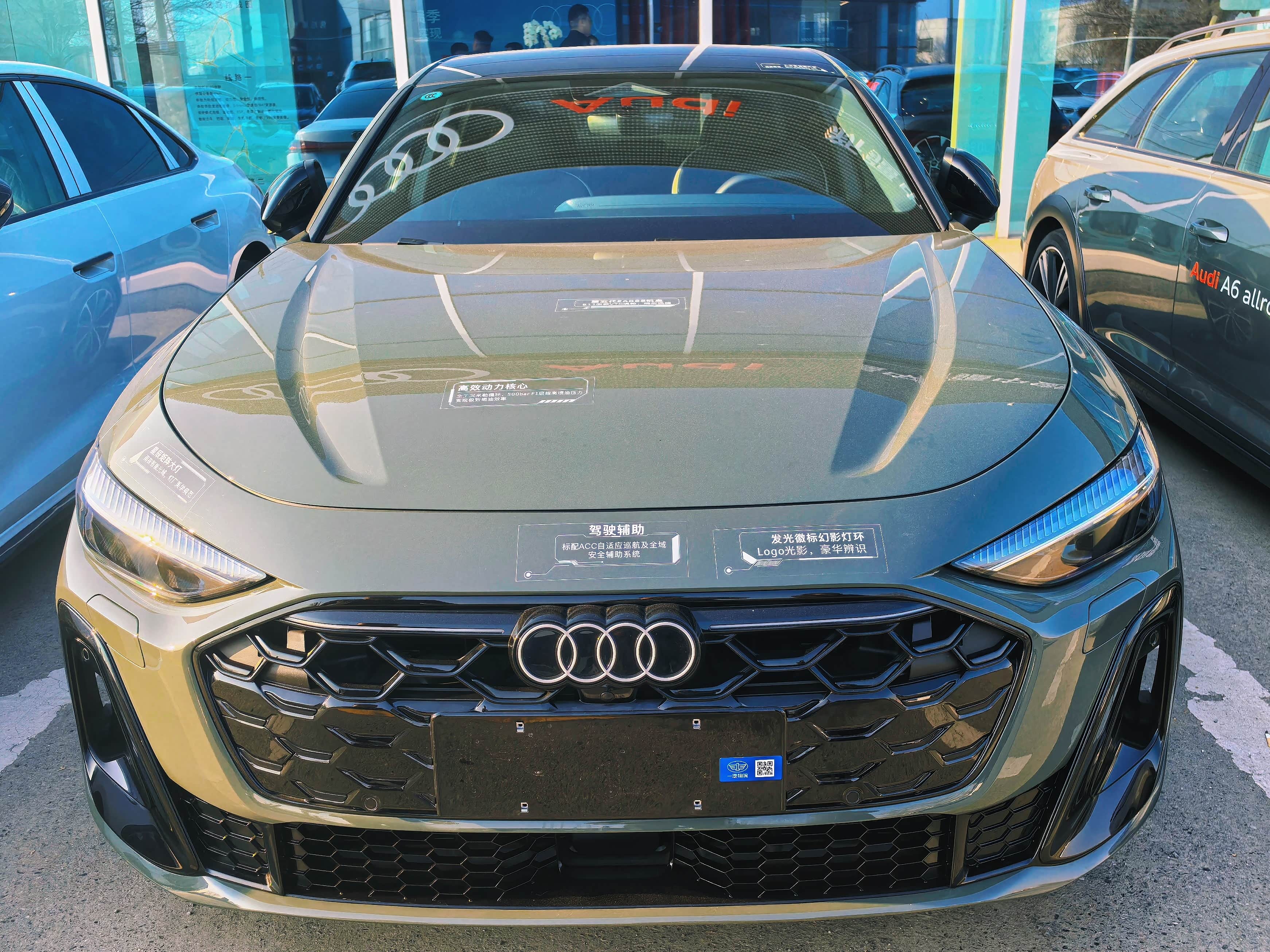 【图】对一汽奥迪A5L上了头：纵置四驱我喜欢，颜值大屏她开心_奥迪A5L论坛_汽车之家论坛