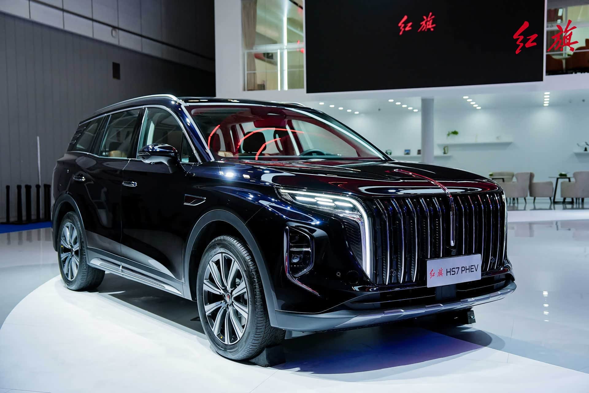 【图】中国红旗HS7PHEV_红旗HS7 PHEV论坛_汽车之家论坛