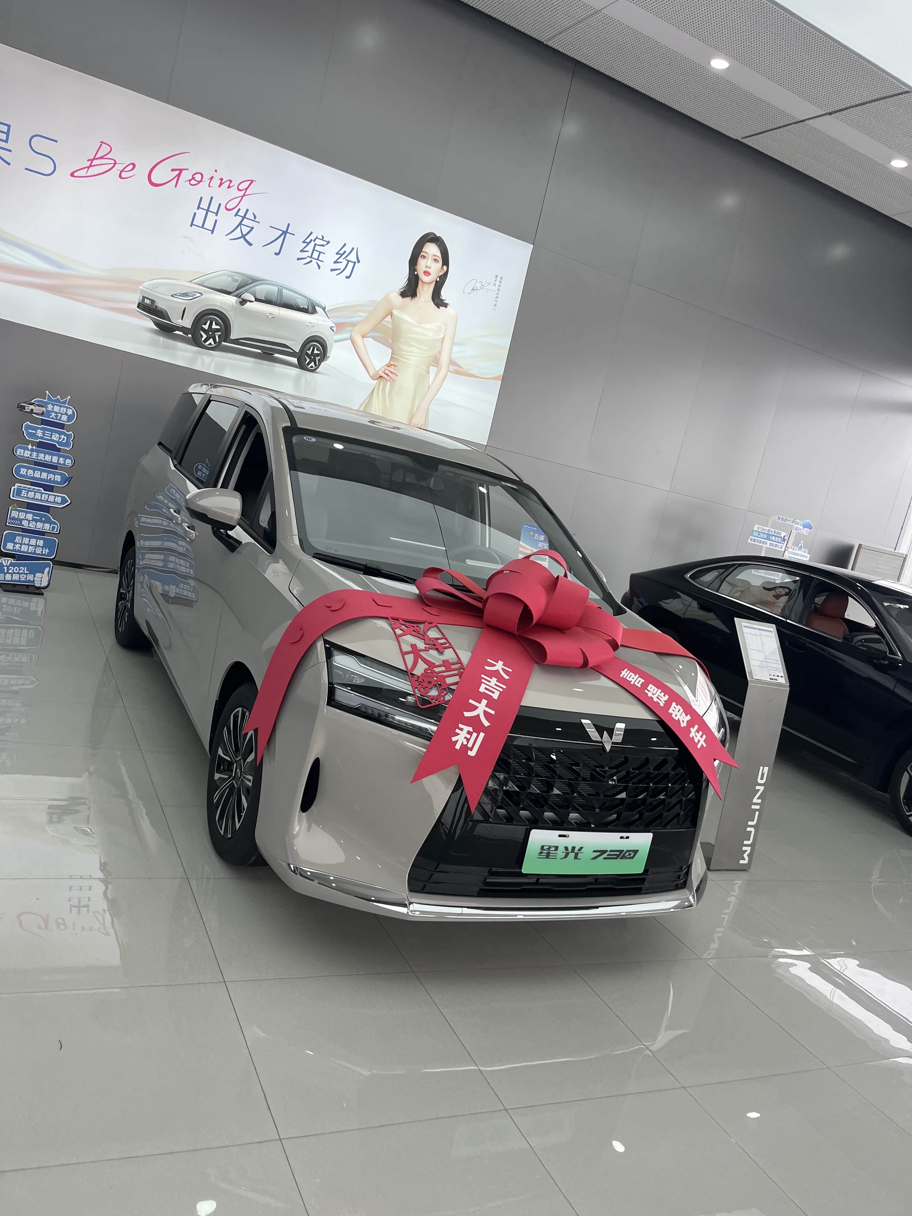 【图】五菱星光730十万级MPV里的实用王者，优缺点全坦白！_星光730新能源论坛_汽车之家论坛