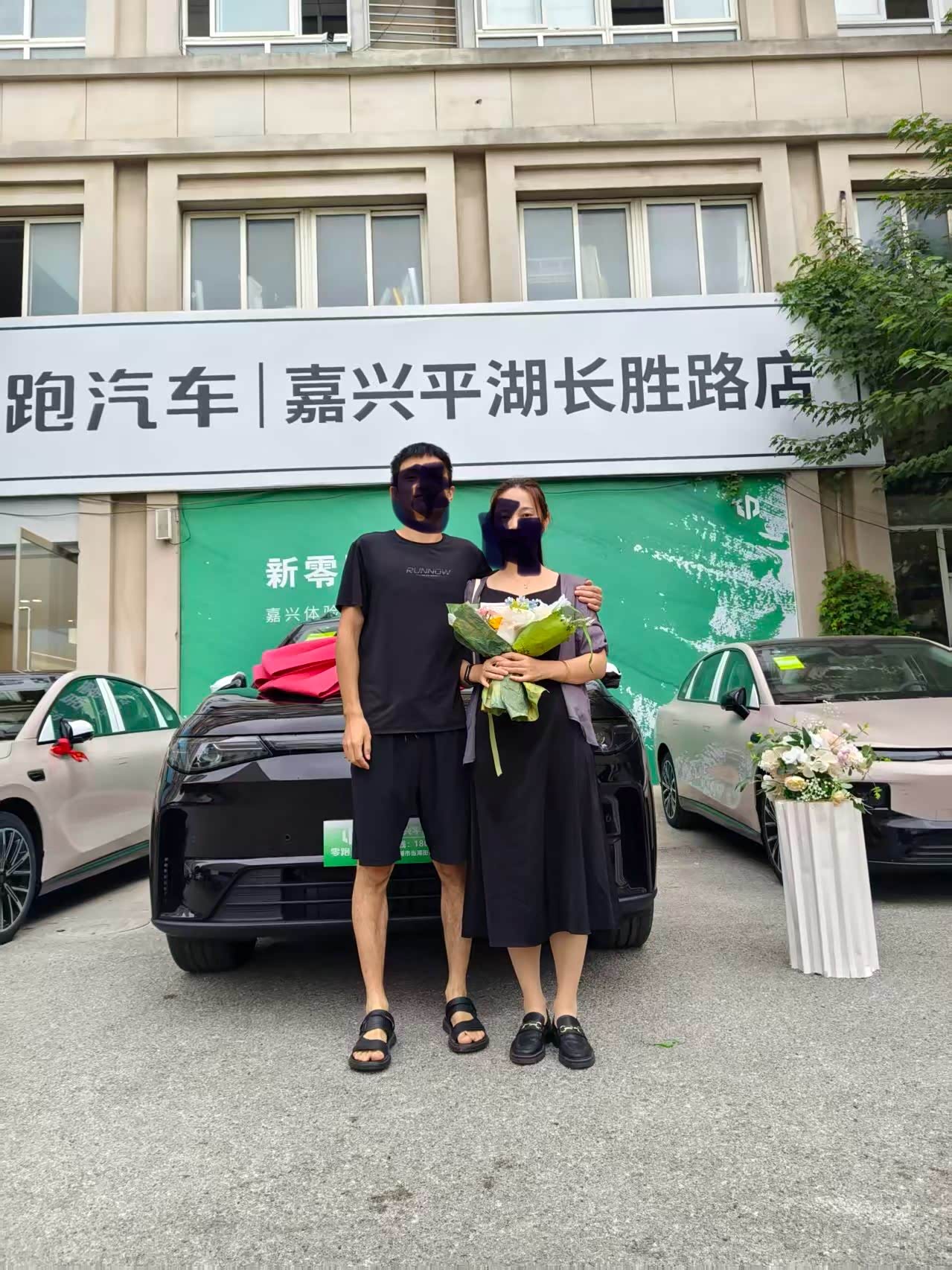 【图】喜提零跑c16纯电激光雷达版_零跑C16论坛_汽车之家论坛