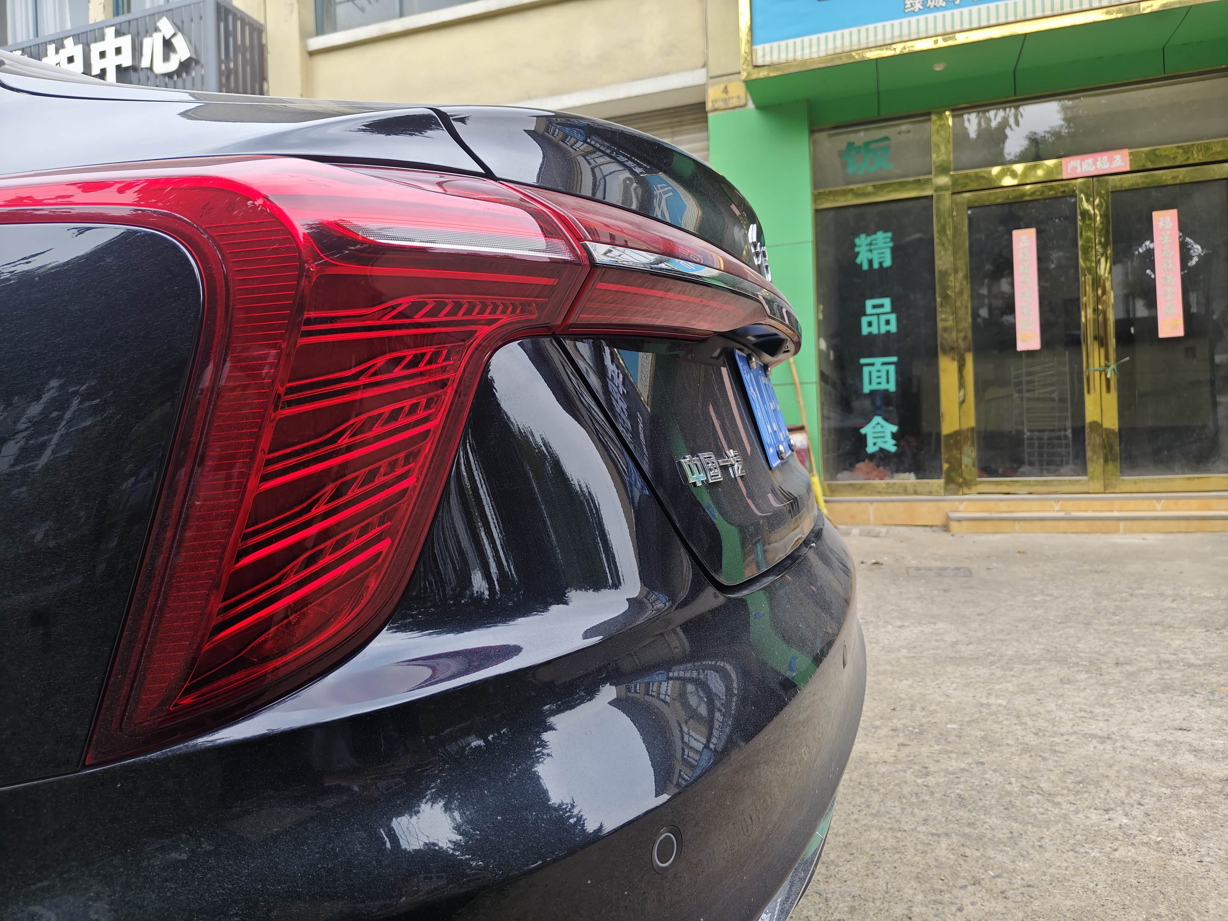 【图】红旗h5各个版本的感觉_红旗HS5论坛_汽车之家论坛