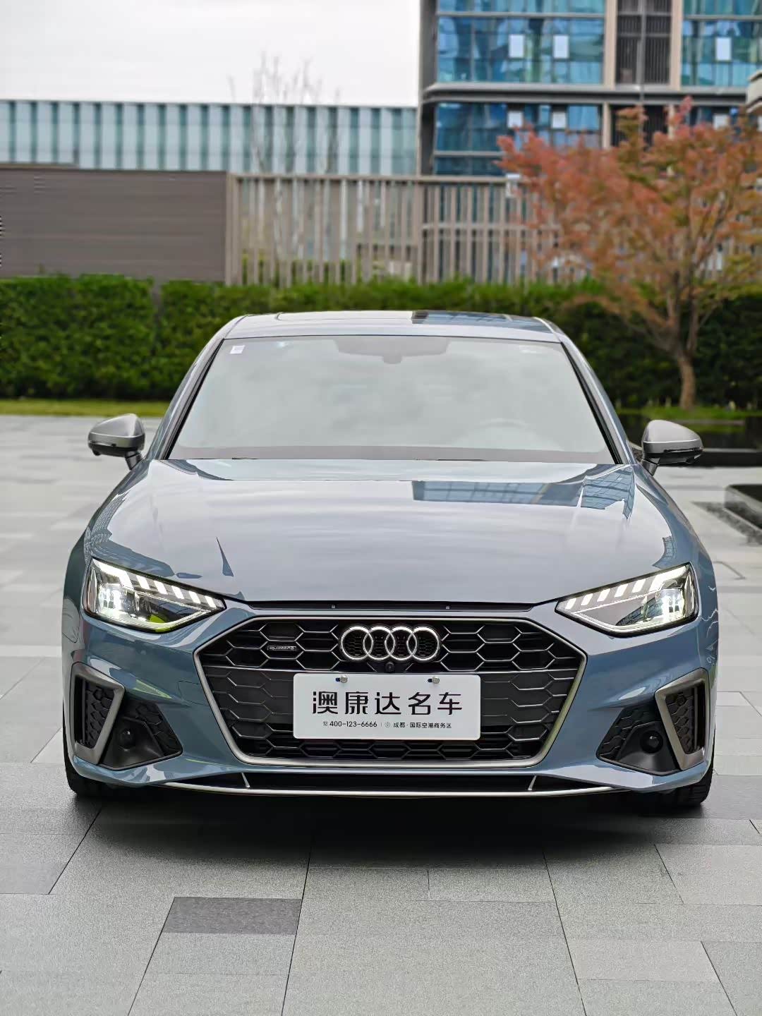 【图】奥迪A4L_奥迪A4L论坛_汽车之家论坛