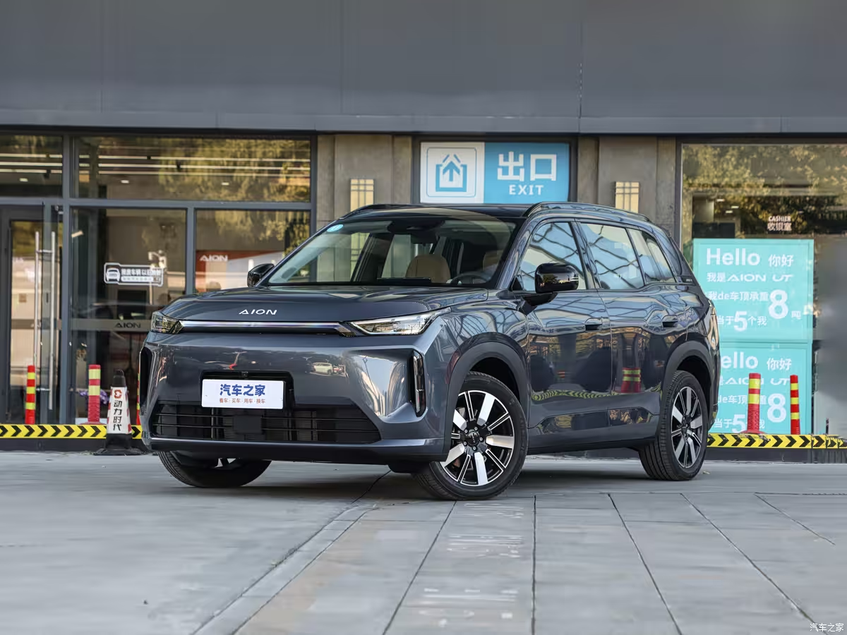 【图】埃安AION i60上市 纯电紧凑型 SUV该怎么选？_AION i60论坛_汽车之家论坛