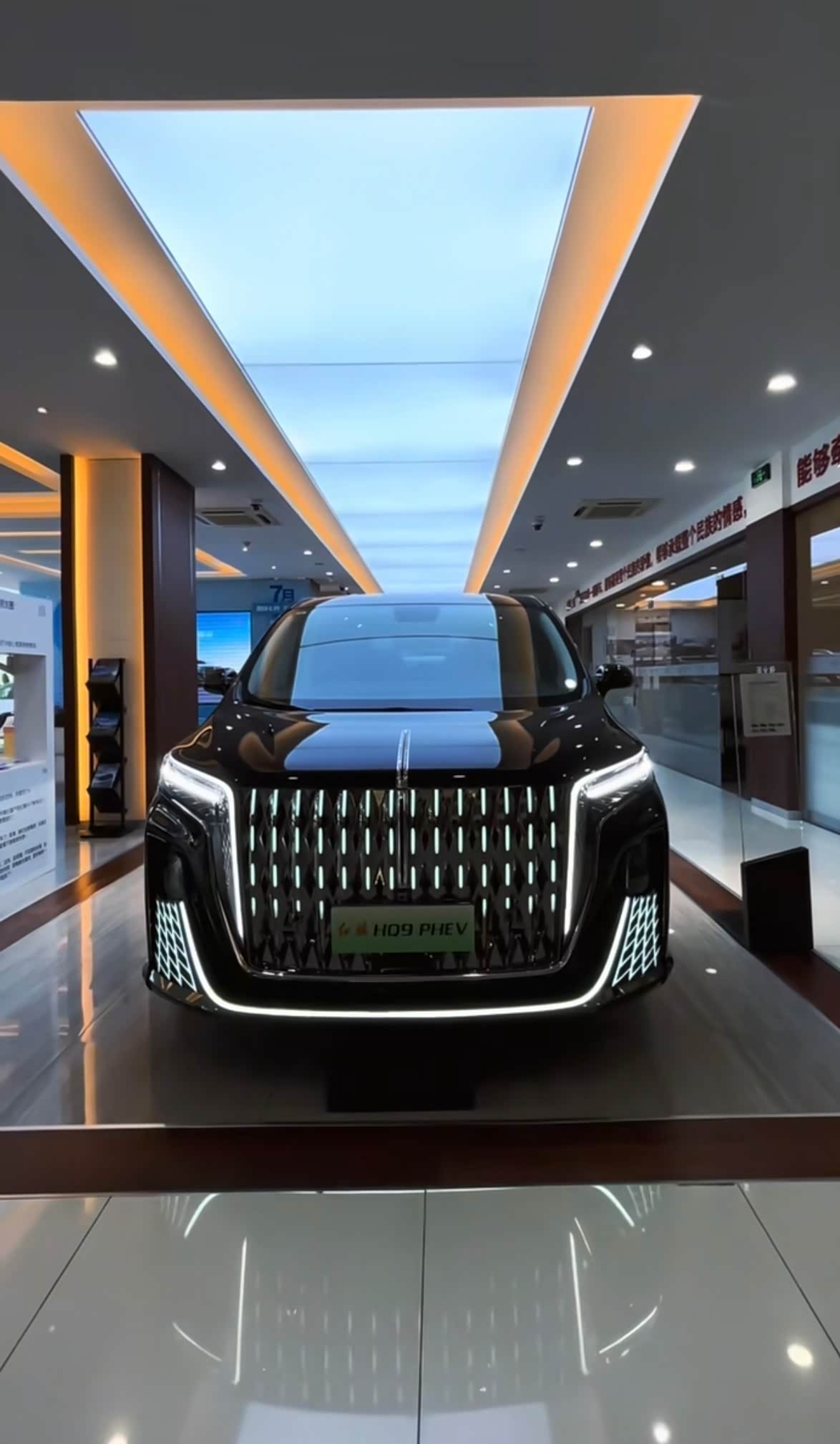 【图】提车HQ9 PHEV满月，分享三个越用越顺眼的点_红旗HQ9 PHEV论坛_汽车之家论坛