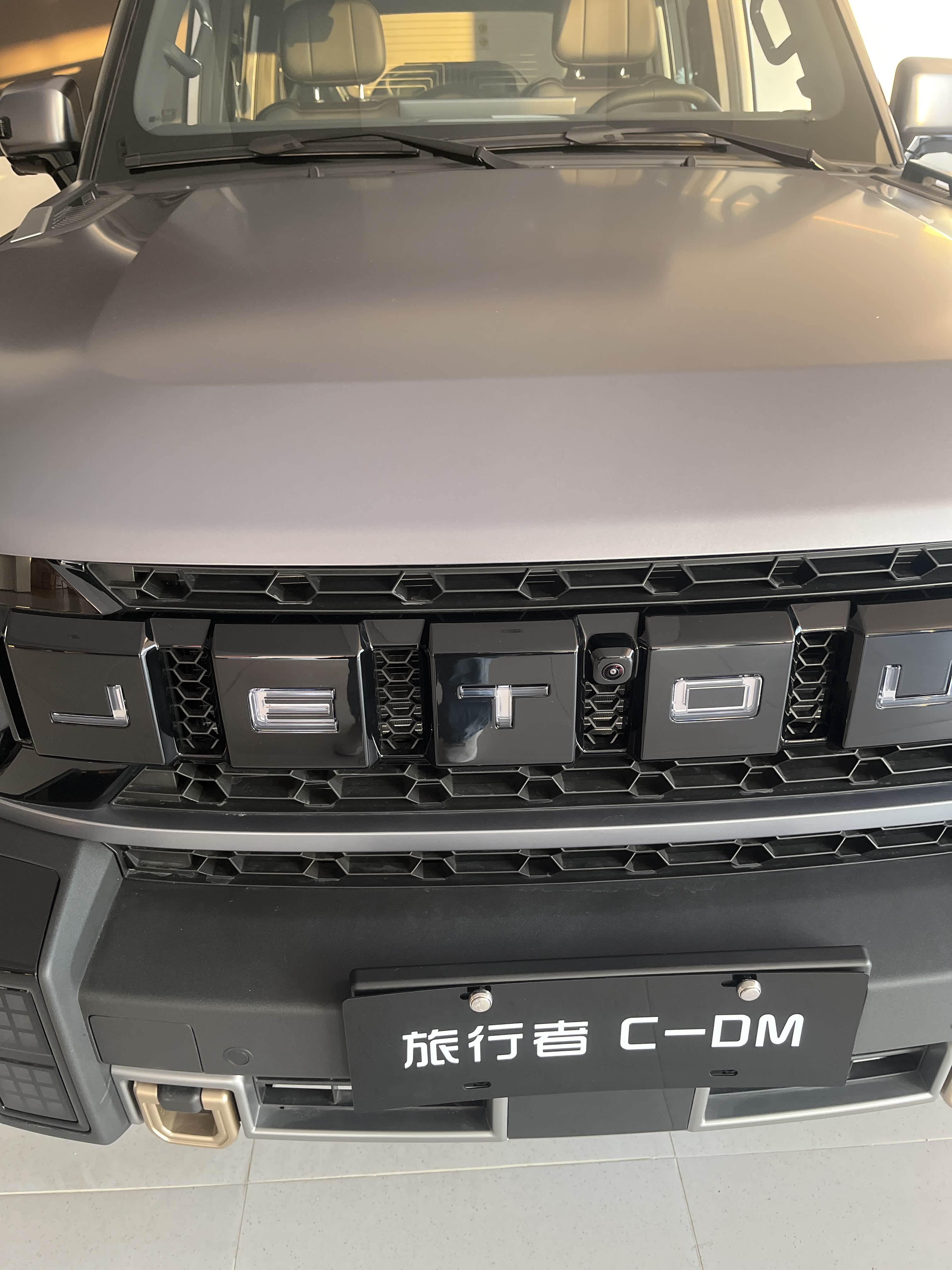 【图】今天去看了捷途山海新上市的旅行者CDM 就是新款的T2，感觉_捷途旅行者C-DM论坛_汽车之家论坛