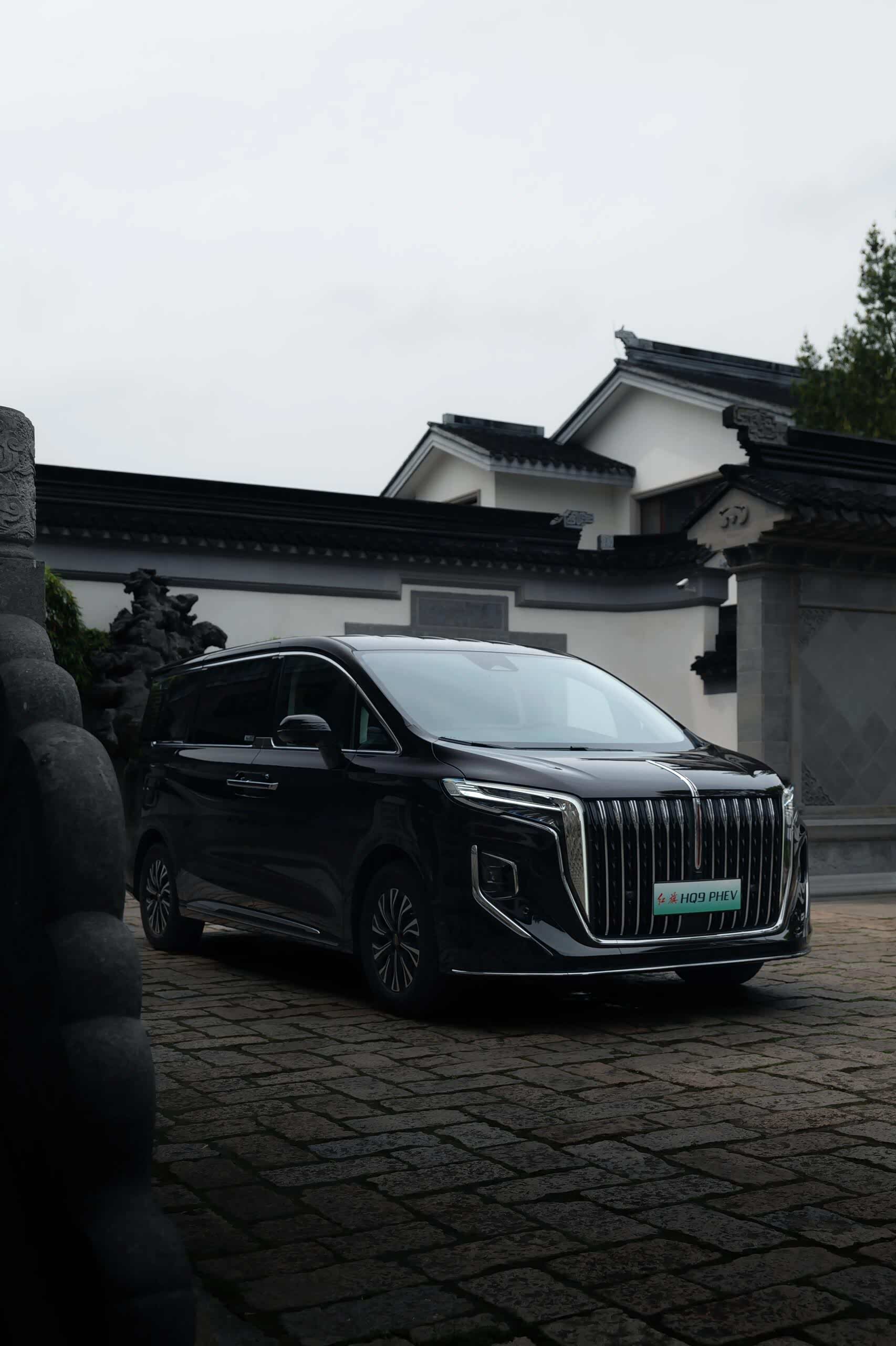 【图】红旗HQ9 PHEV：中国豪华MPV的璀璨新星_红旗HQ9 PHEV论坛_汽车之家论坛