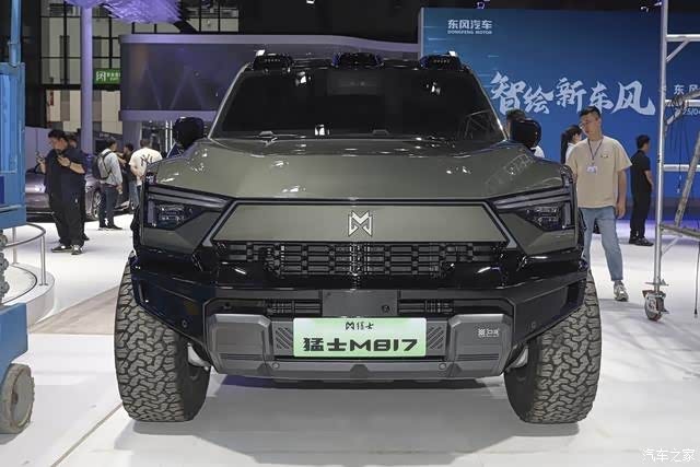 【图】猛士M817：32万级定制化越野新选择，靠个性与颜值突围_猛士M817论坛_汽车之家论坛