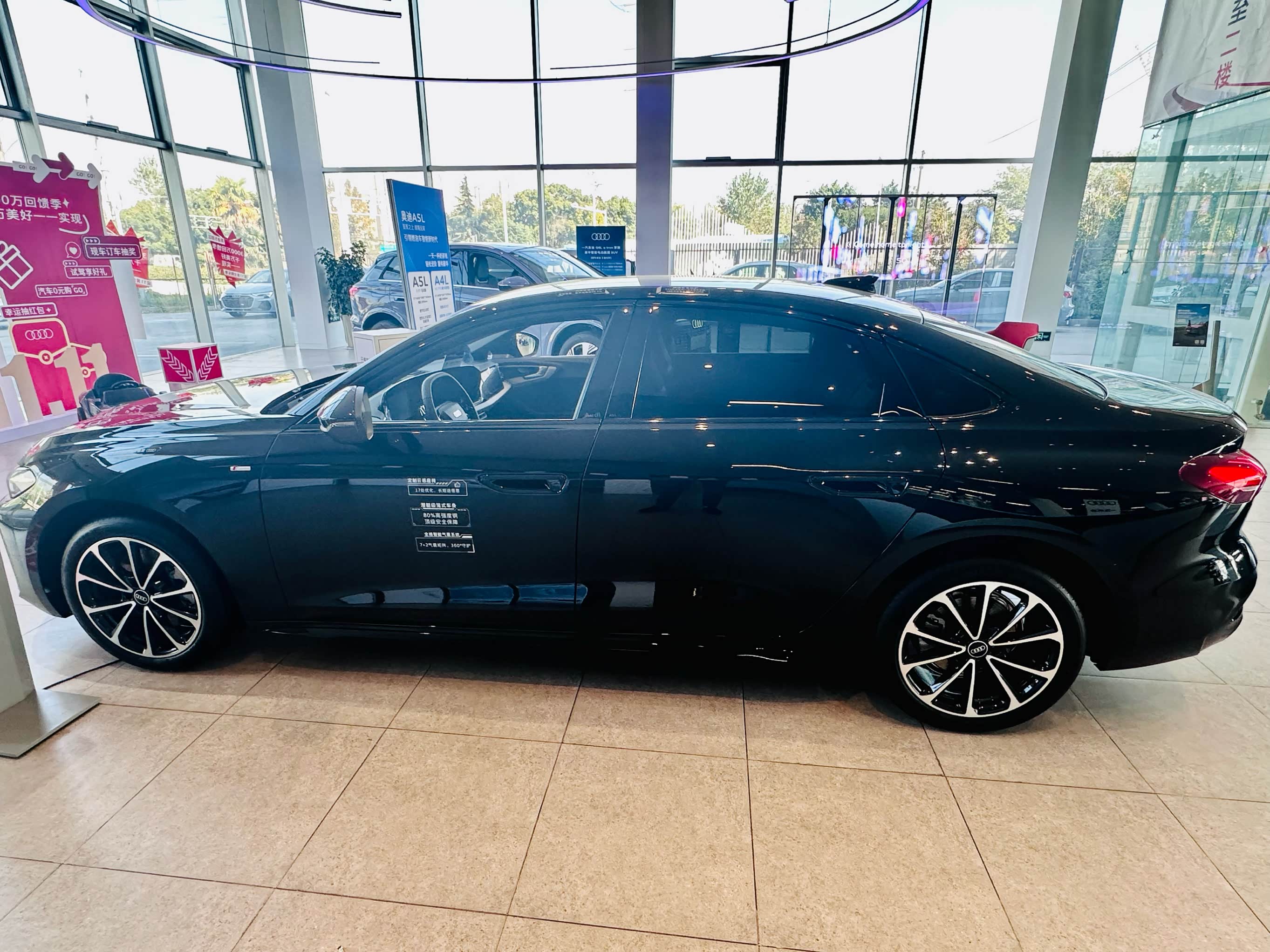 【图】豪华与智能的双向奔赴：一汽奥迪A5L探店试驾体验_奥迪A5L论坛_汽车之家论坛