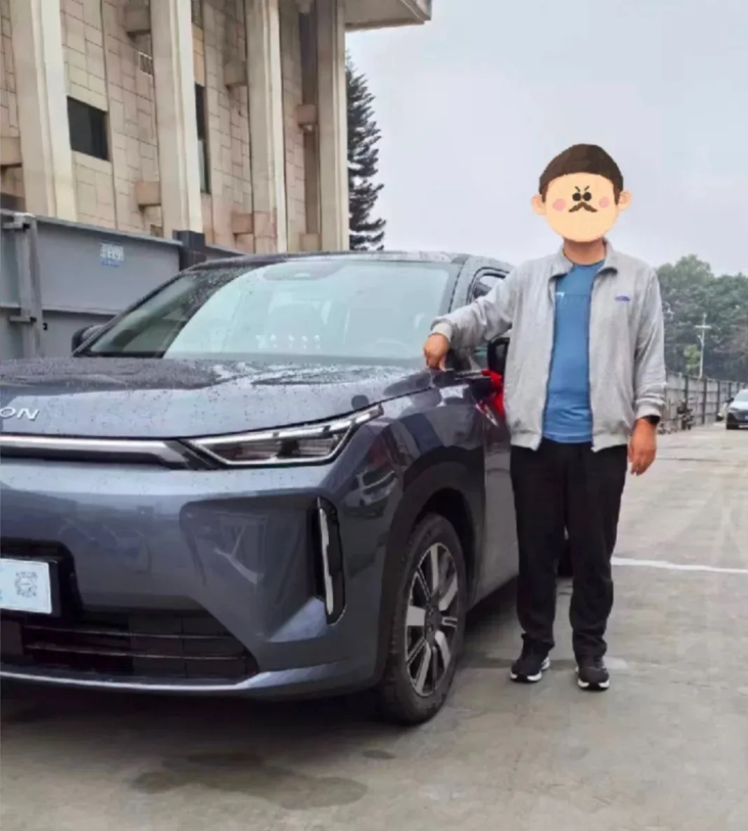 【图】解锁埃安i60的N种出行玩法，AI重新定义我的出行日常 作为_AION i60论坛_汽车之家论坛