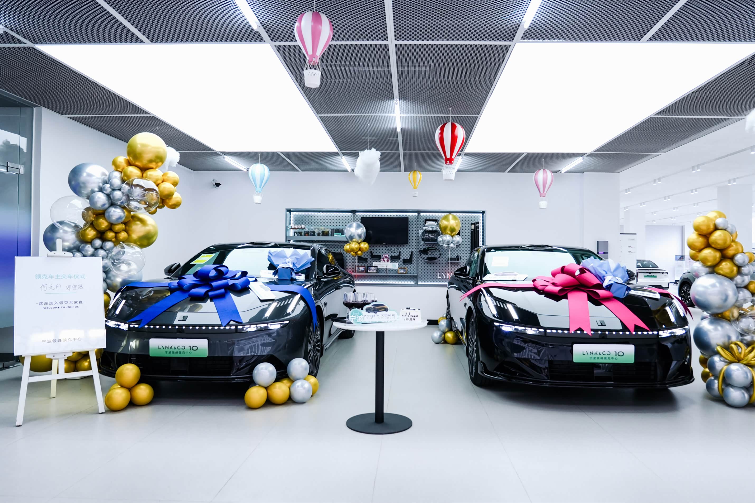 【图】10emp真帅气！_领克10 EM-P论坛_汽车之家论坛