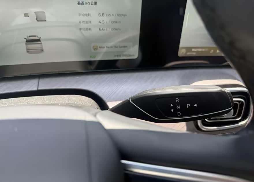 【图】瑞虎9 CDM开了1万2千公里，家用混动SUV选它真不亏！_瑞虎9 C-DM论坛_汽车之家论坛