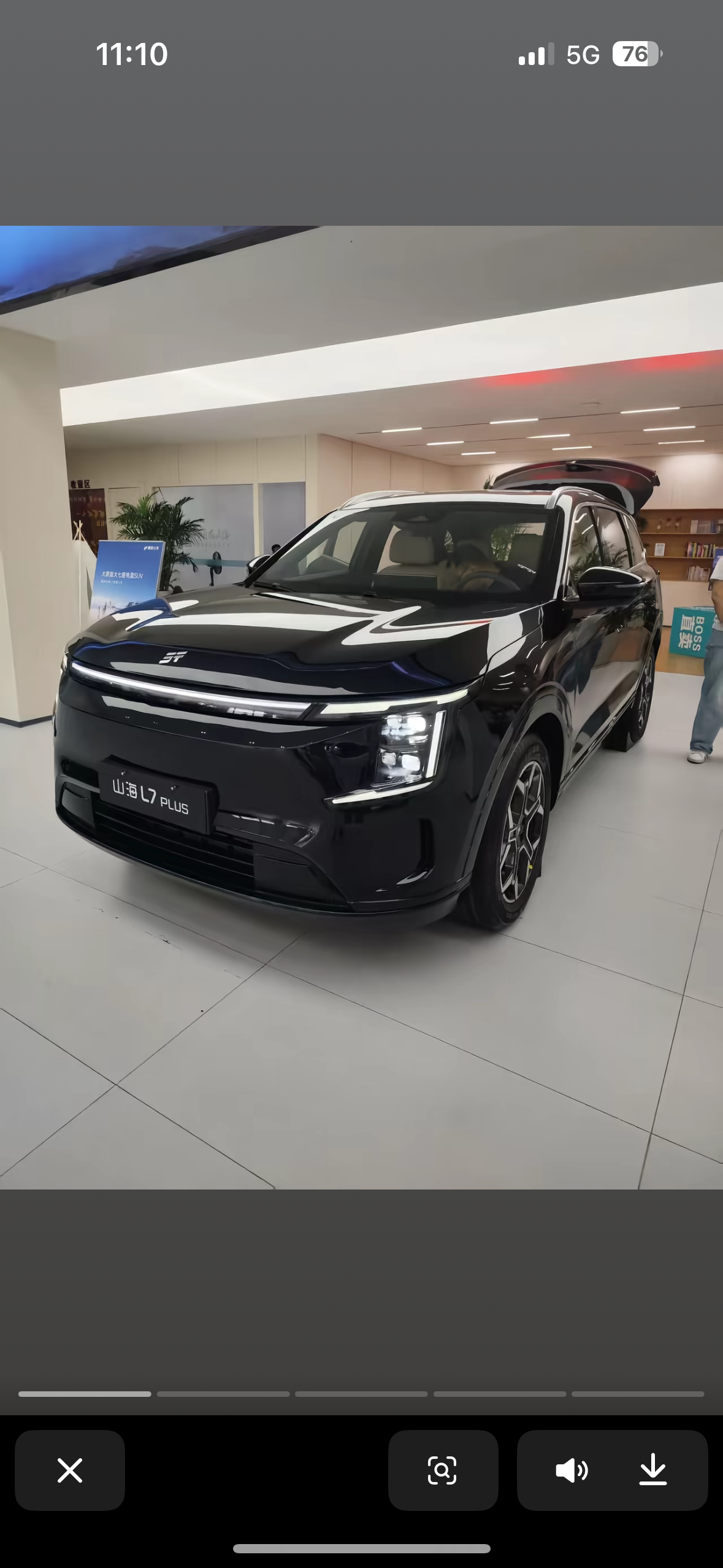 【图】山海L7深度测评_捷途山海L7 PLUS论坛_汽车之家论坛