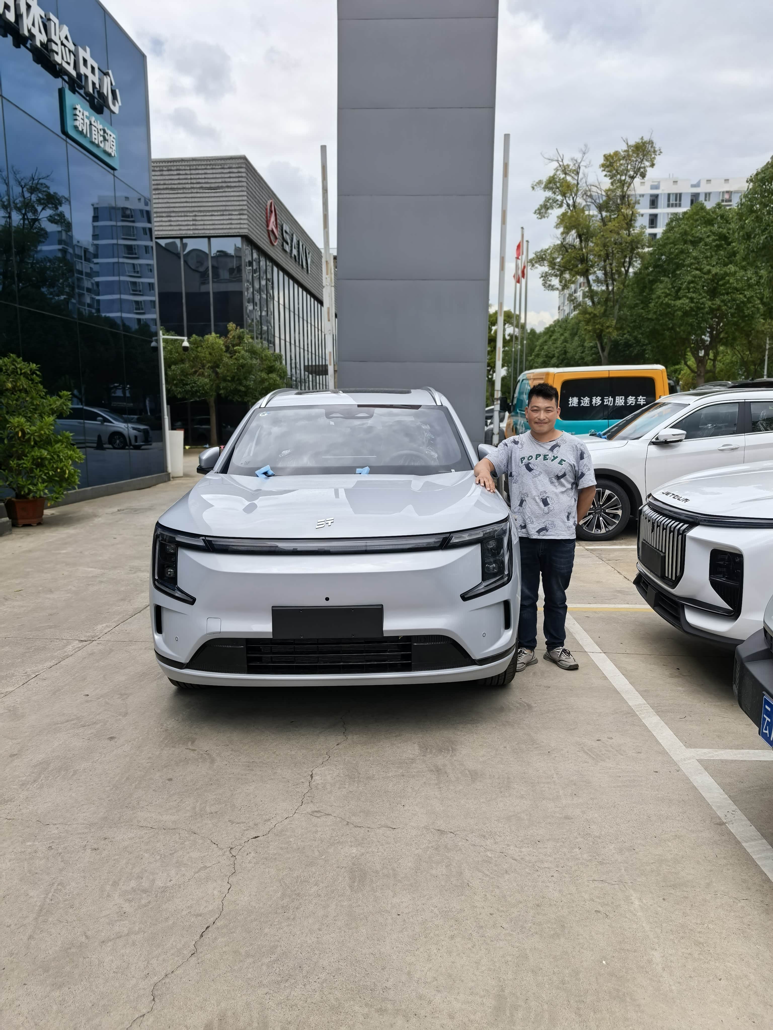 【图】捷途山海L7 PLUS的CDC电磁悬挂，开着到底有多舒服？_捷途山海L7 PLUS论坛_汽车之家论坛