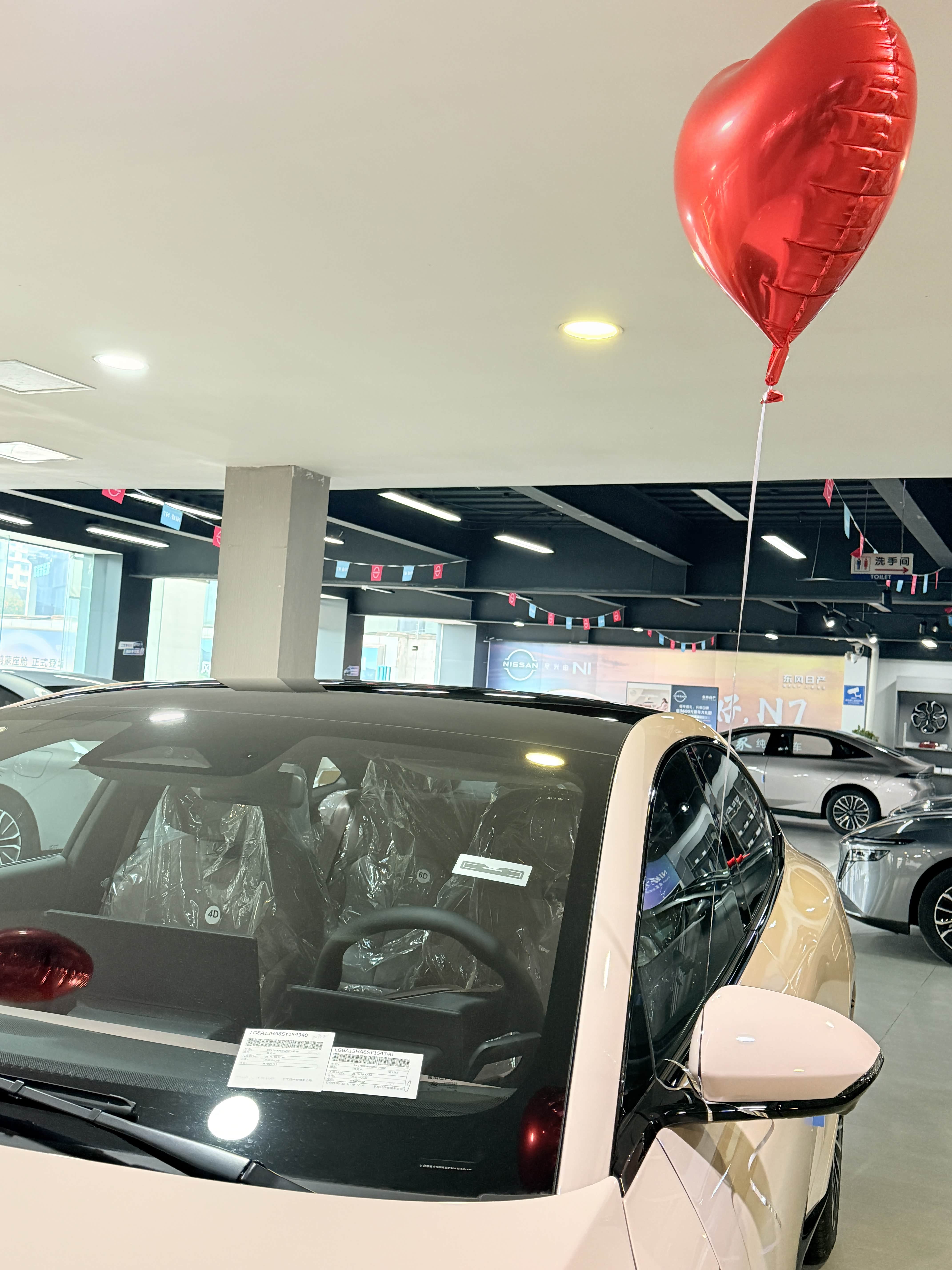 【图】今天在苏州喜提东风日产N7燕麦米625Max版，这个颜色真的_日产N7论坛_汽车之家论坛