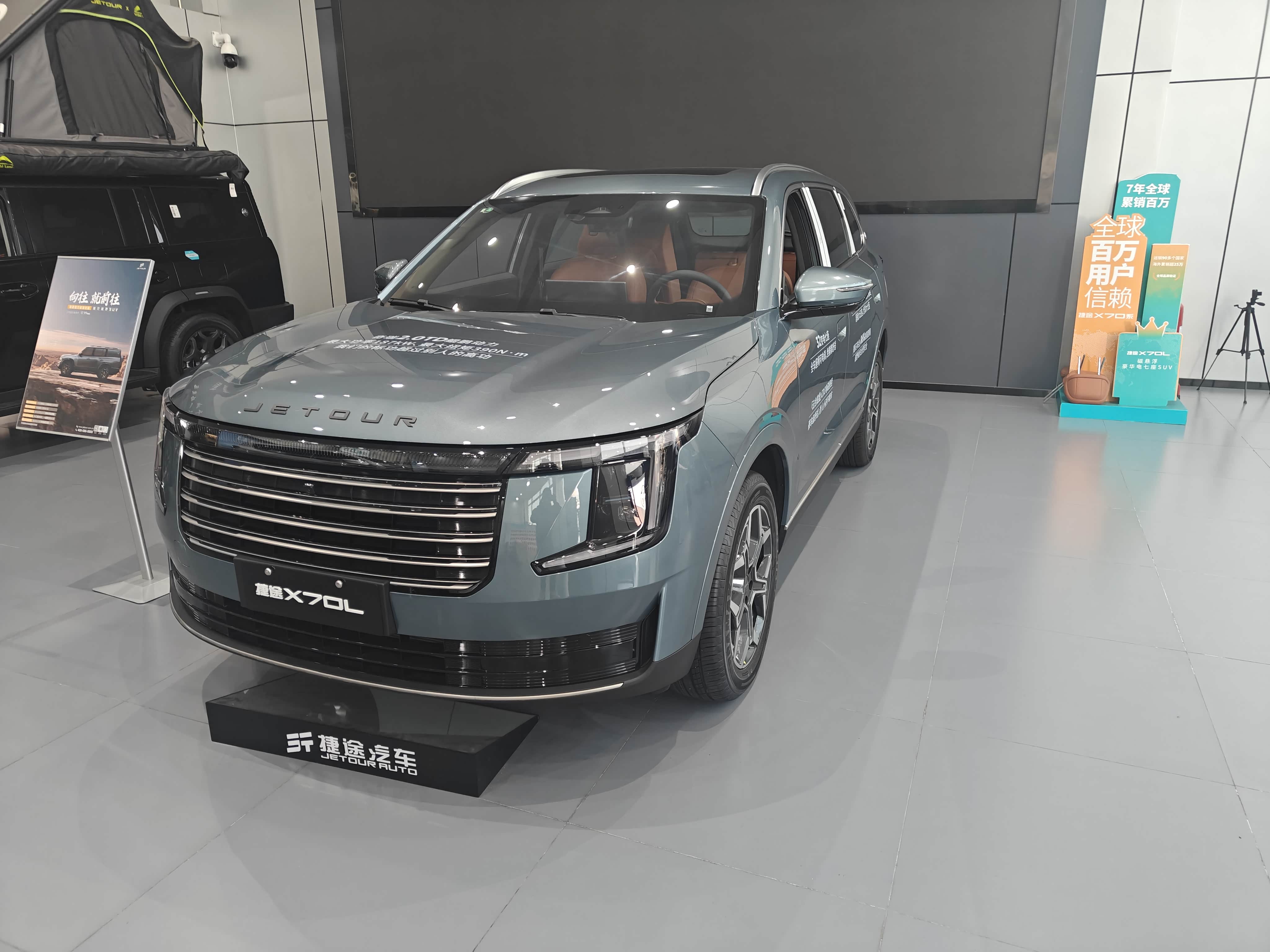 【图】X70L提车啦_捷途X70L论坛_汽车之家论坛